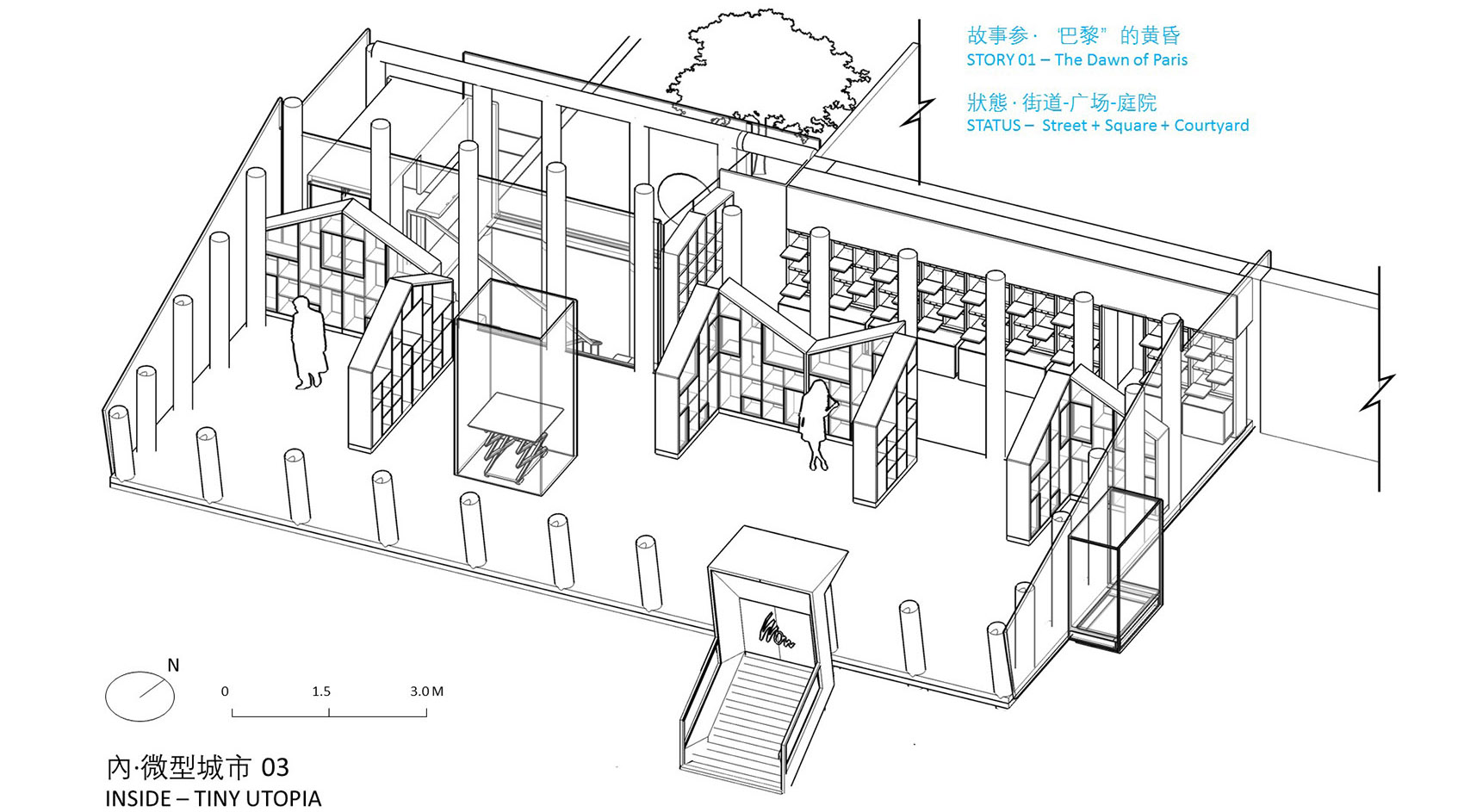WoW Lab, A chance to revive the workers new village / Yu Ting－Wutopia ...