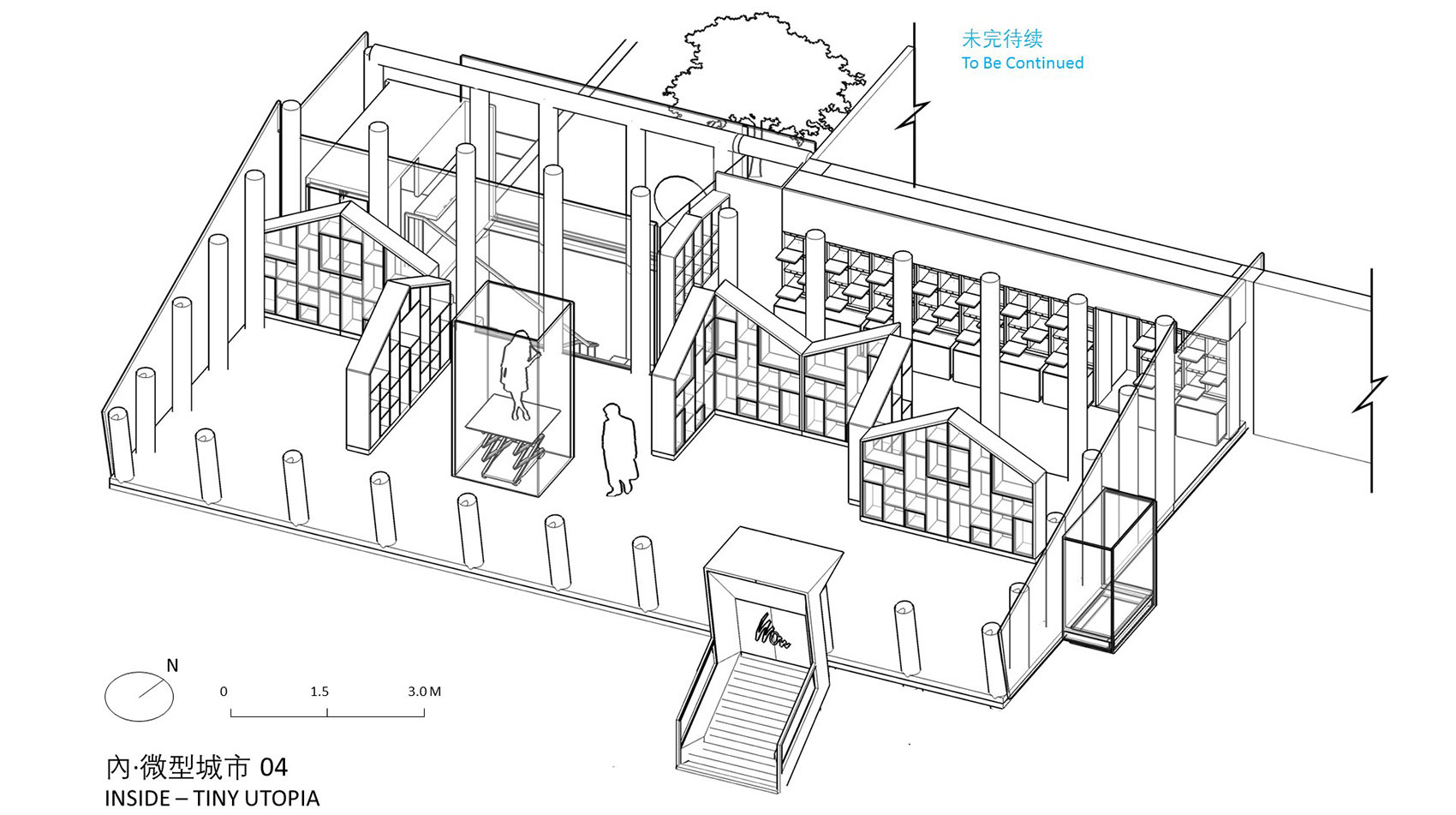 WoW Lab, A chance to revive the workers new village / Yu Ting－Wutopia ...