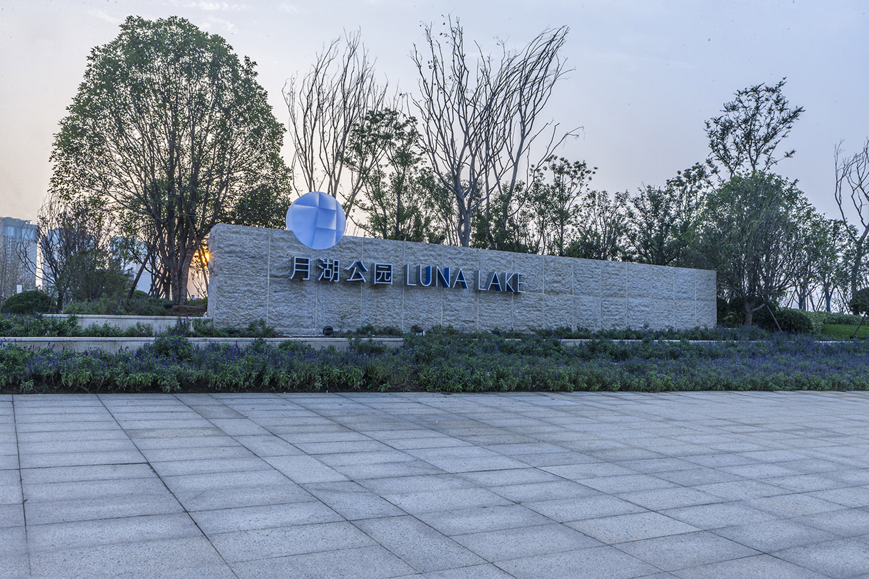 Luna Lake – Ballade Pour Adeline By ToThree - 谷德设计网