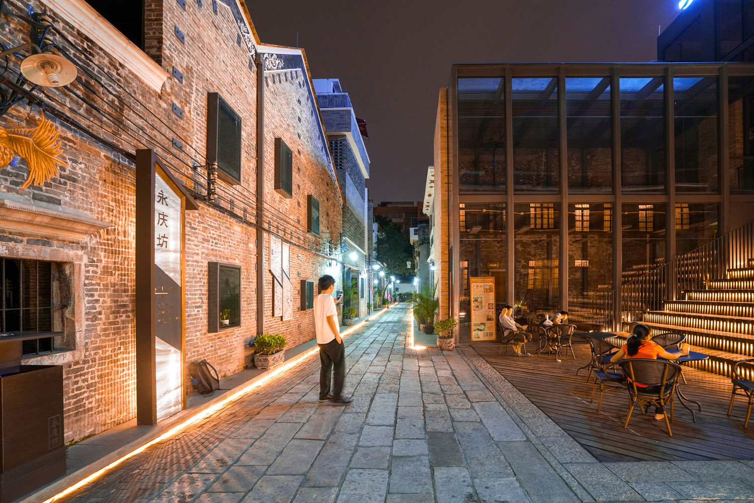 Recovery of Old City Life – Enning Rd. Yongqingfang Renovation in ...