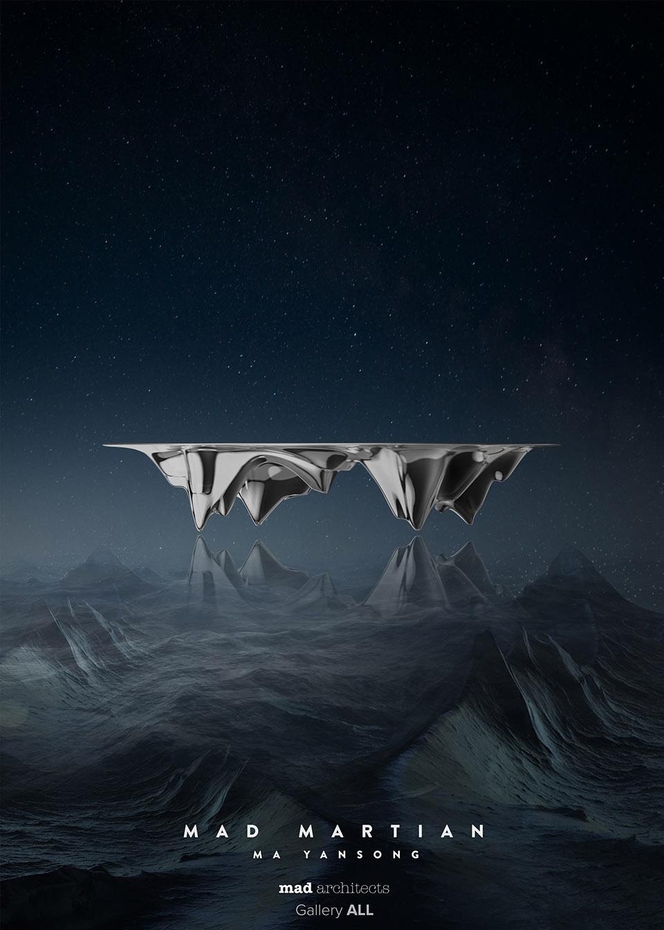 MAD Martian Collection By MAD - 谷德设计网