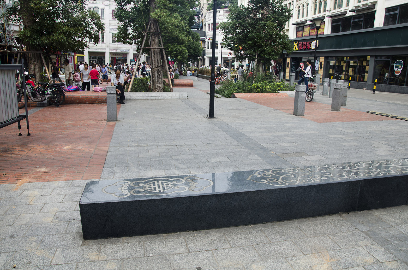 Xiamen Champion Cultural Square, China by UEDE - 谷德设计网