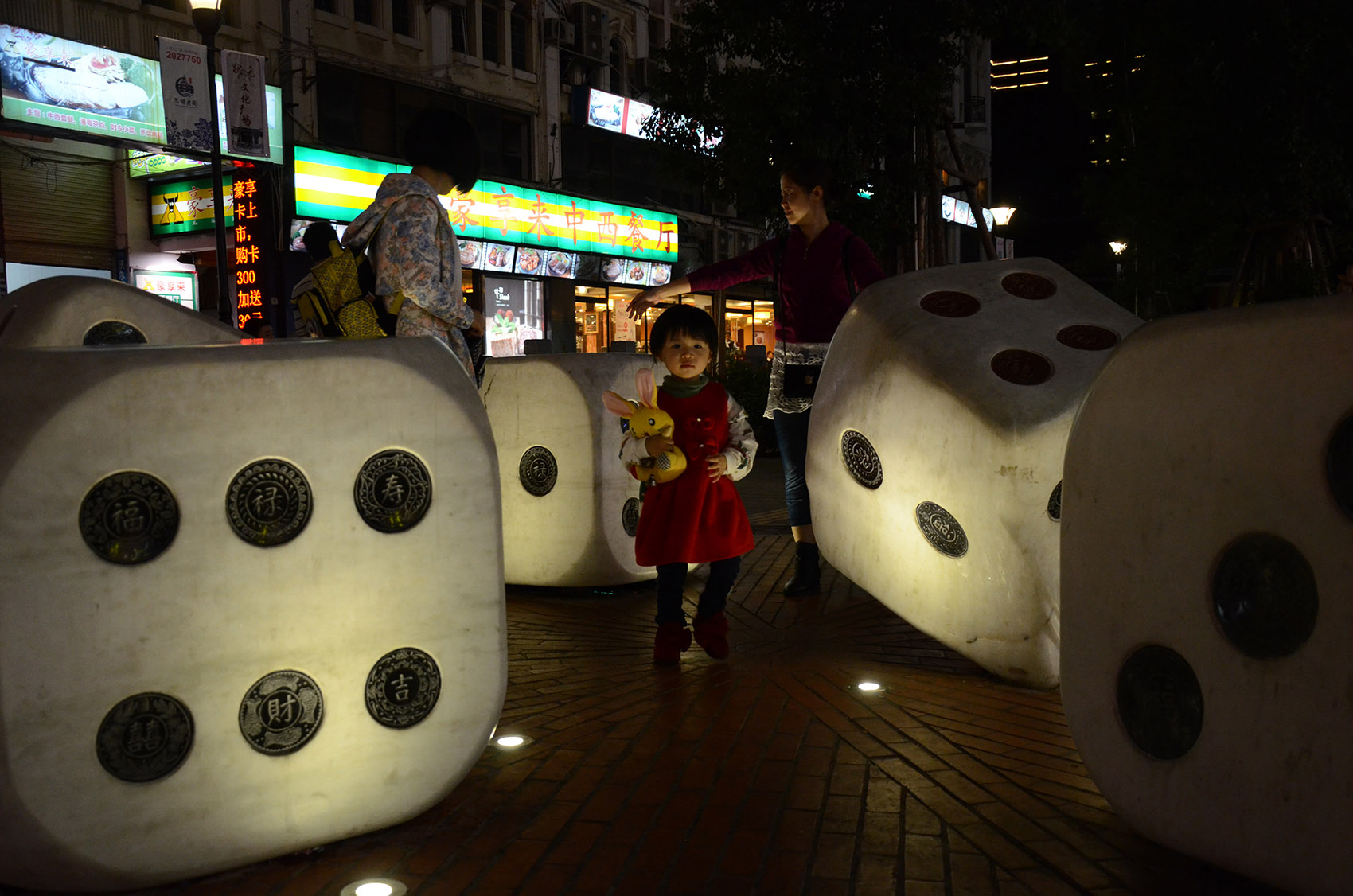 Xiamen Champion Cultural Square, China by UEDE - 谷德设计网