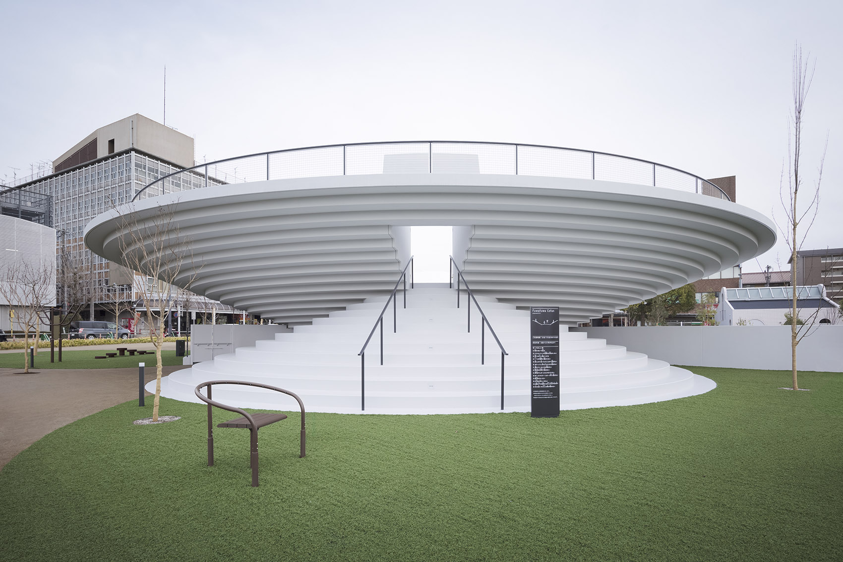 Tenri Station plaza CoFuFun, the first public space design by nendo - 谷德设计网