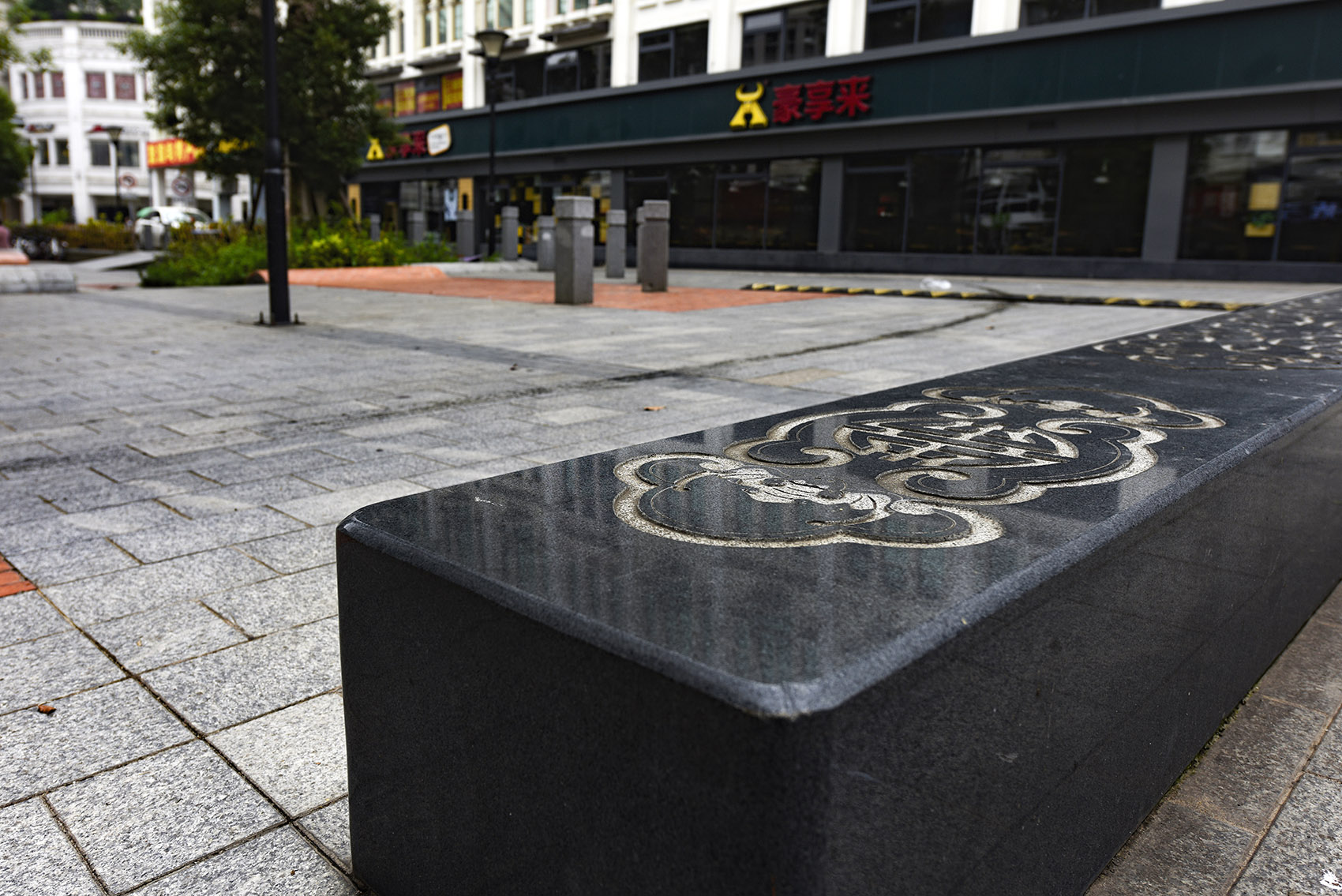 Xiamen Champion Cultural Square, China by UEDE - 谷德设计网