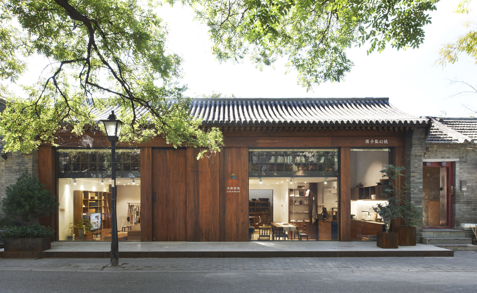 “Lost and Found” Furniture Store in Beijing, China by B.L.U.E ...