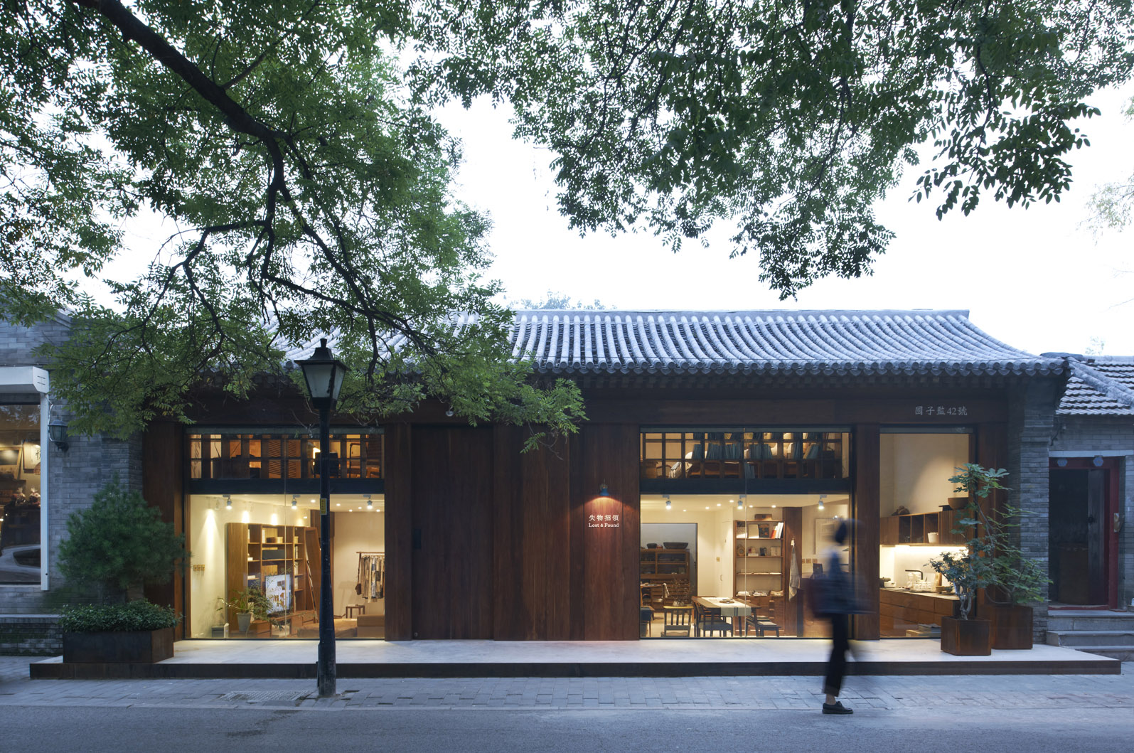 “Lost and Found” Furniture Store in Beijing, China by B.L.U.E ...