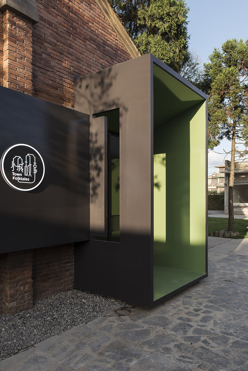 ”Town Folktales”: The Newborn of Two Old Factory Buildings By FON ...