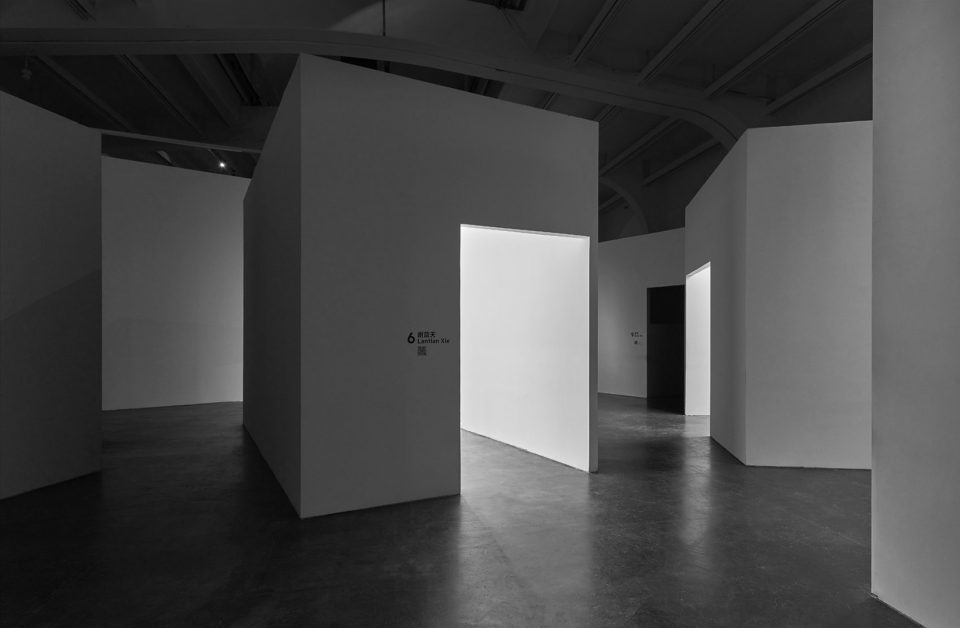 Exhibition Design for “The New Normal” By OPEN Architecture - 谷德设计网