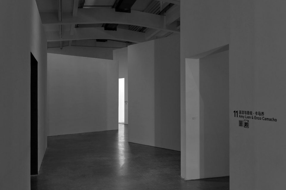 Exhibition Design for “The New Normal” By OPEN Architecture - 谷德设计网