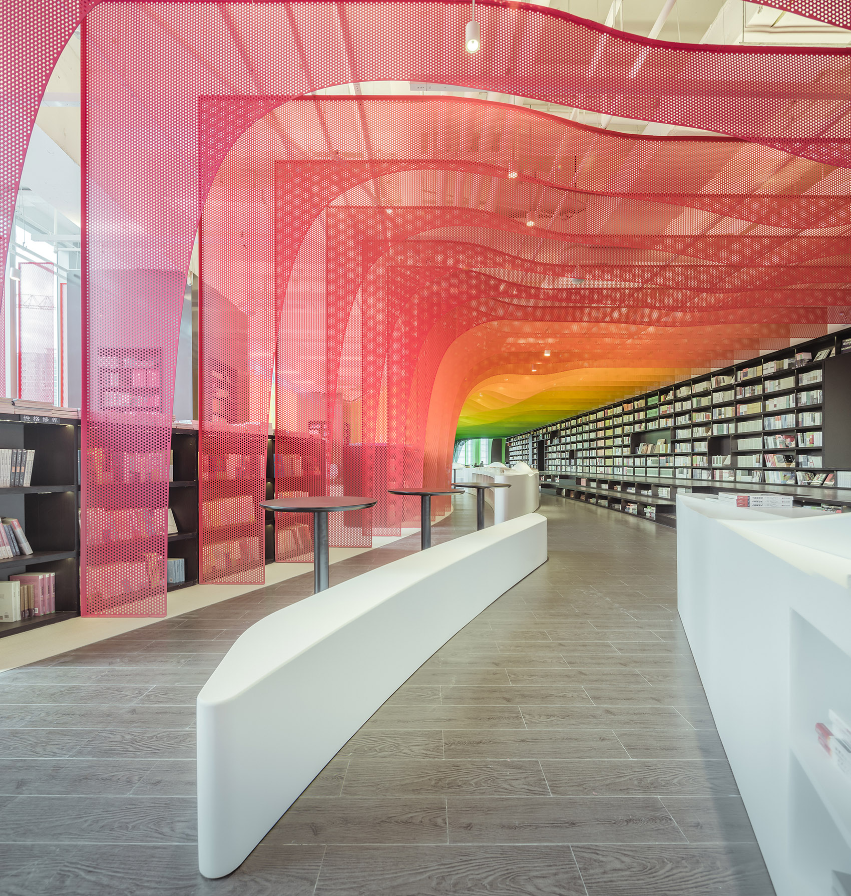 Metal Rainbow: Zhongshu Bookstore in Suzhou, China by Yuting-Wutopia ...
