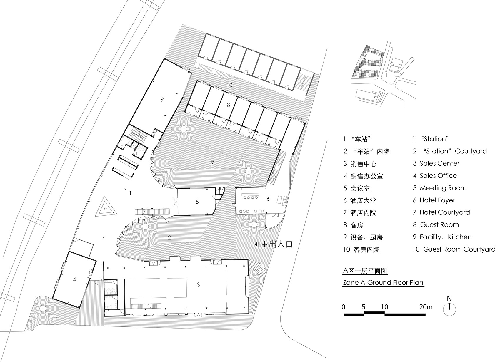 Beijing Cidi Memo iTown by Atelier Liu Yuyang Architects - 谷德设计网