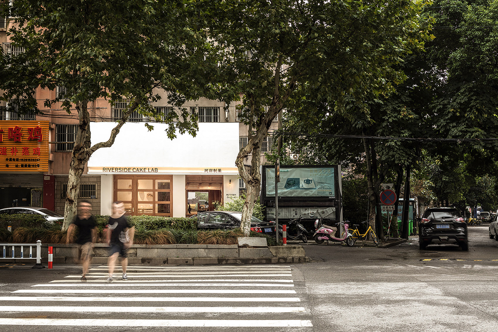 Riverside Cake Lab By CHOOSEN SIGHT - 谷德设计网