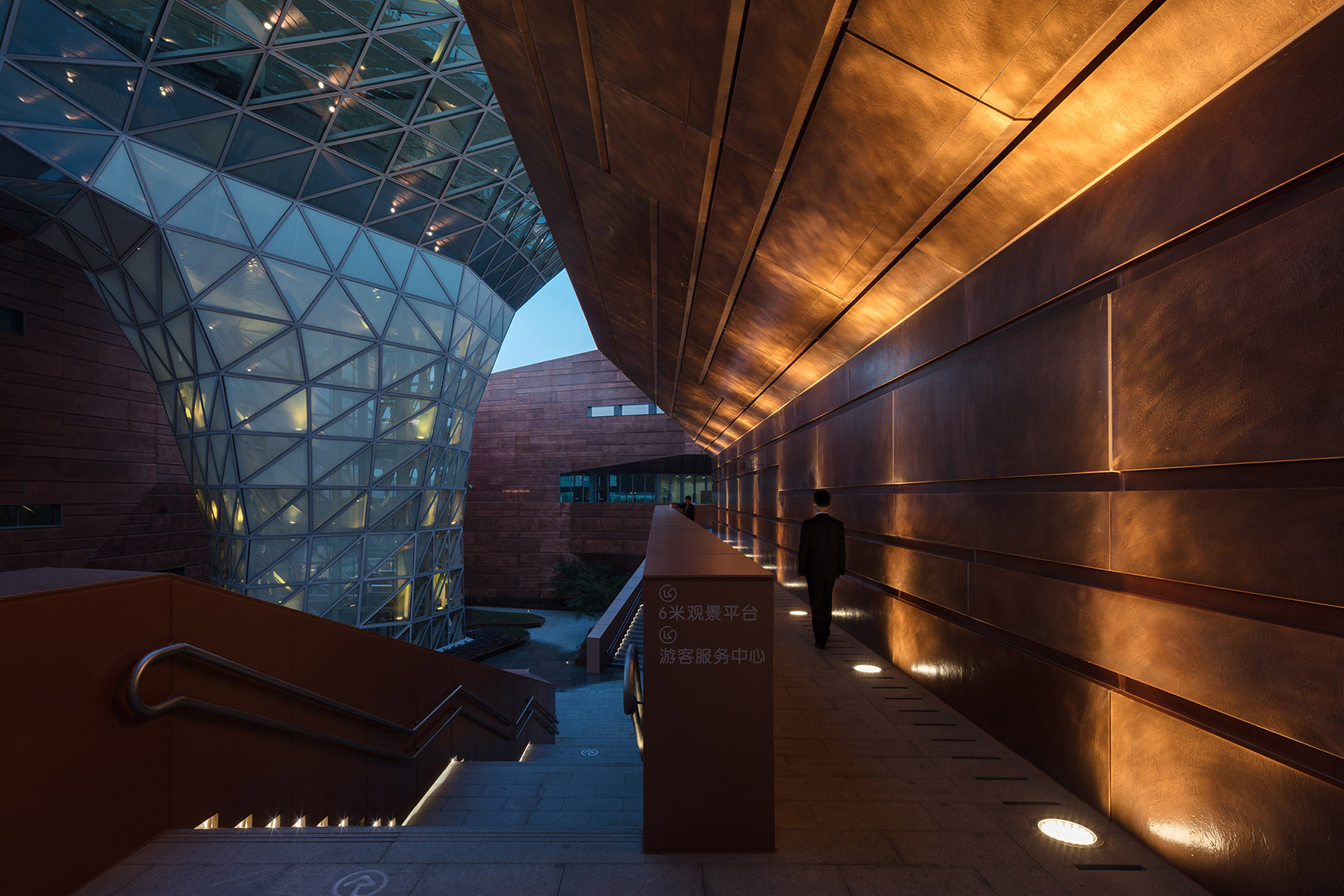 Formally Opening of The World Expo Museum By ECADI - 谷德设计网