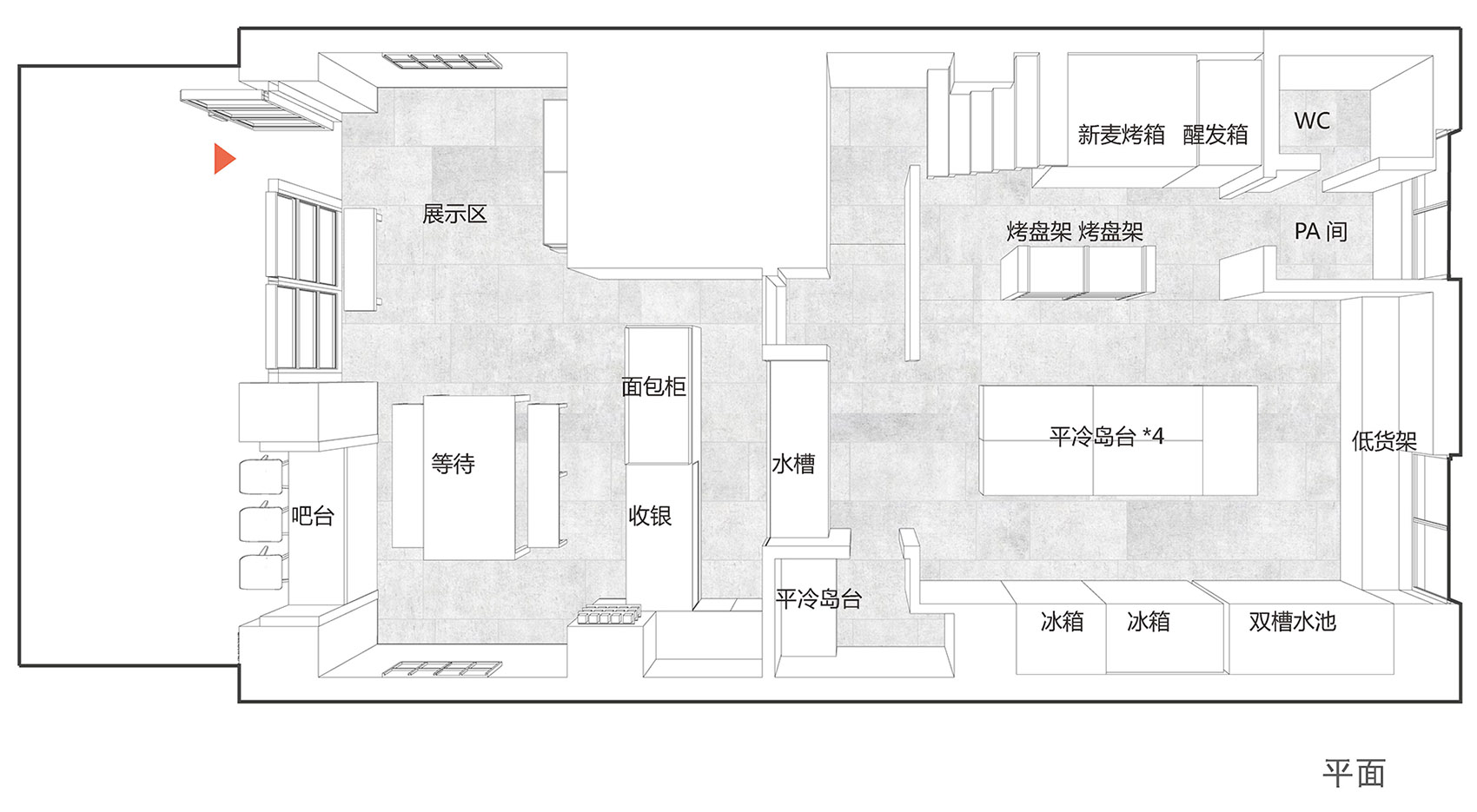 Riverside Cake Lab By CHOOSEN SIGHT - 谷德设计网