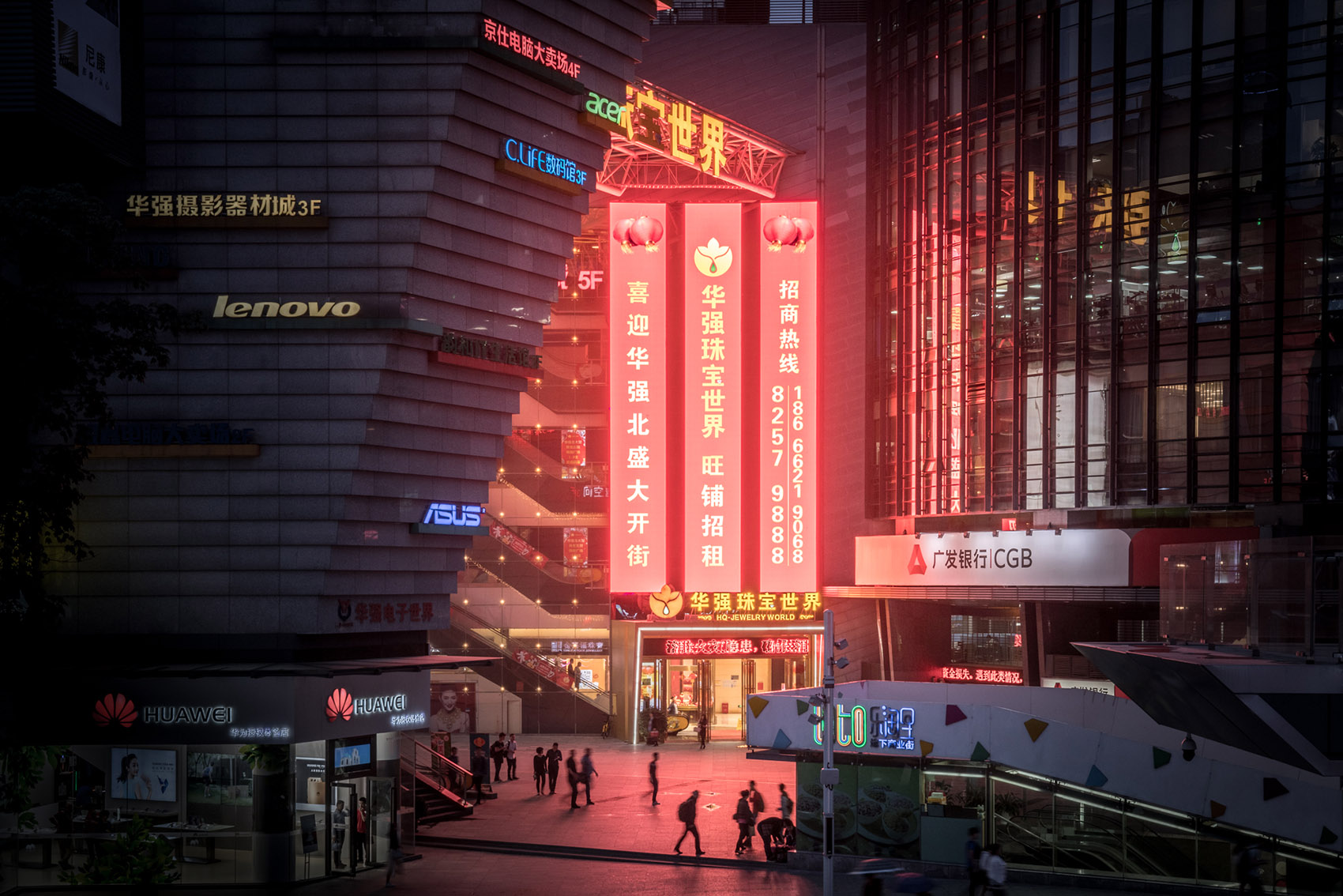 Photography : Ultraviolet Break of Day, Shenzhen + Hong Kong, China by ...
