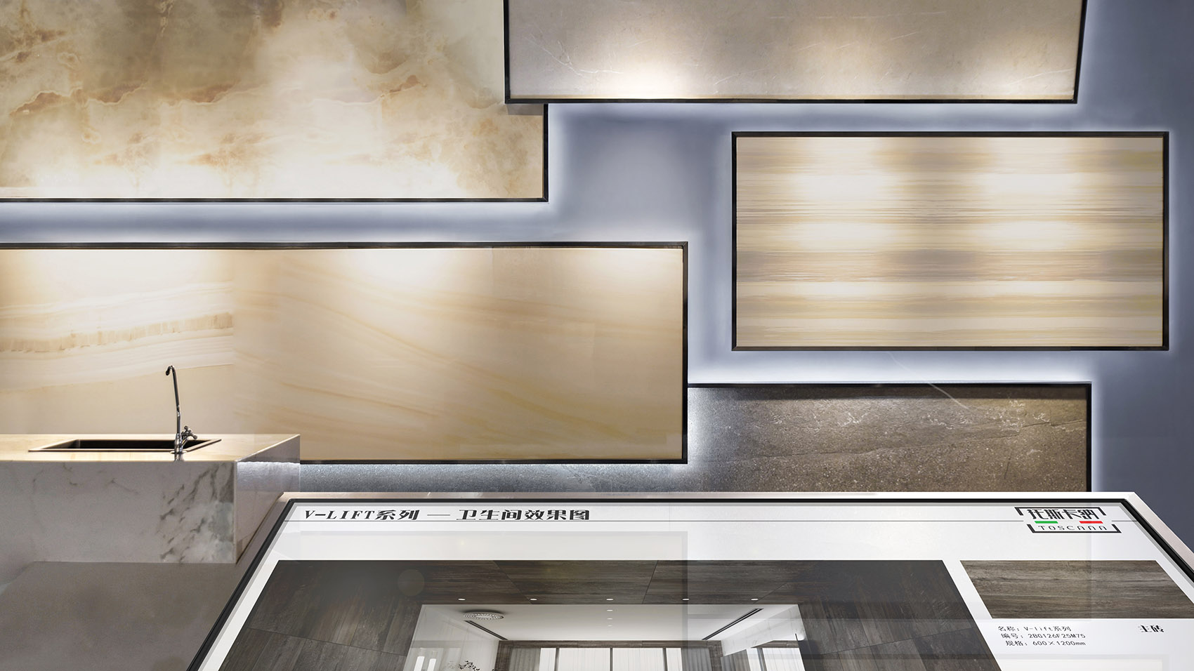 Xinzhongyuan Ceramic Zhengzhou Future Store By Update Studio - 谷德设计网