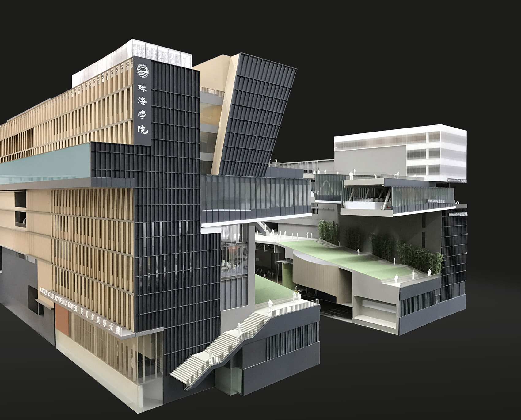 New Campus Development of Chu Hai College of Higher Education, Hong ...