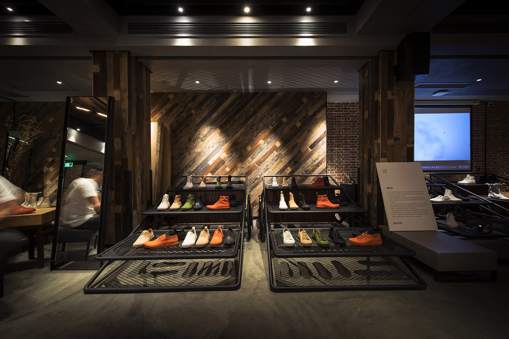 mrboth – Flagship Concept Store By PRISM DESIGN - 谷德设计网