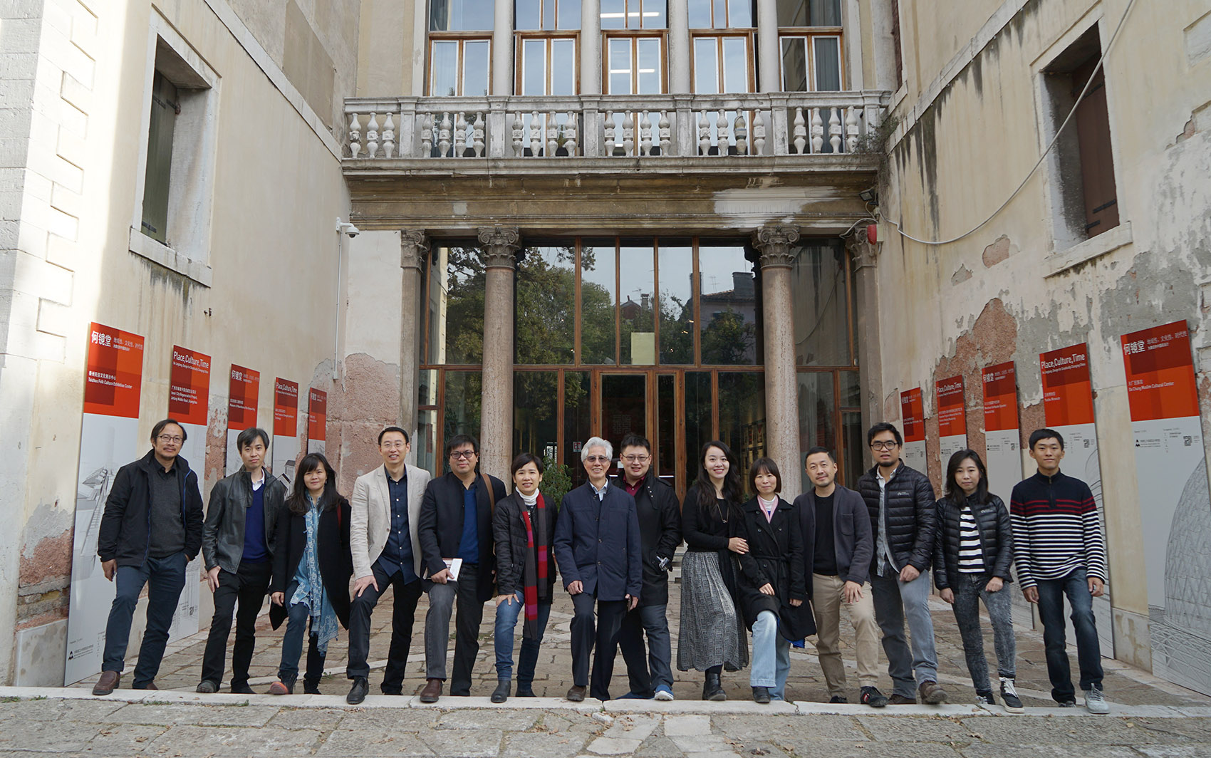 gooood Interview NO.17 – He Jingtang - 谷德设计网