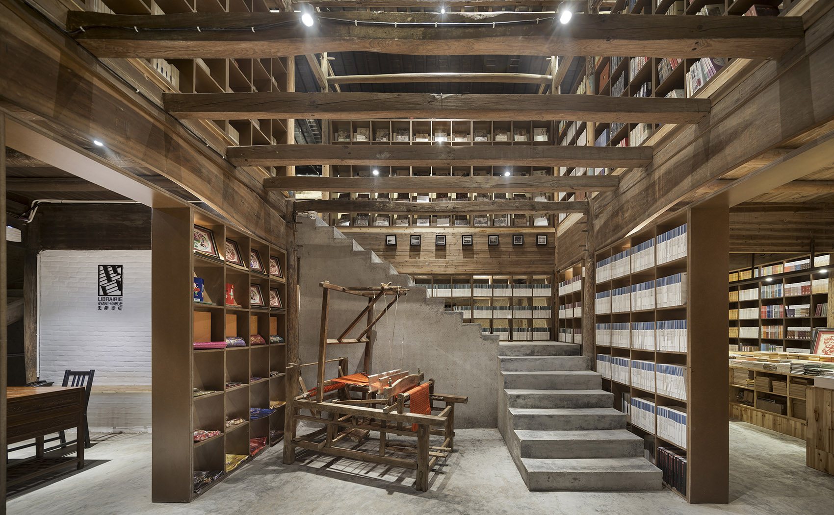 Librairie Avant-Garde, Ruralation Library in Zhejiang, China by AZL ...