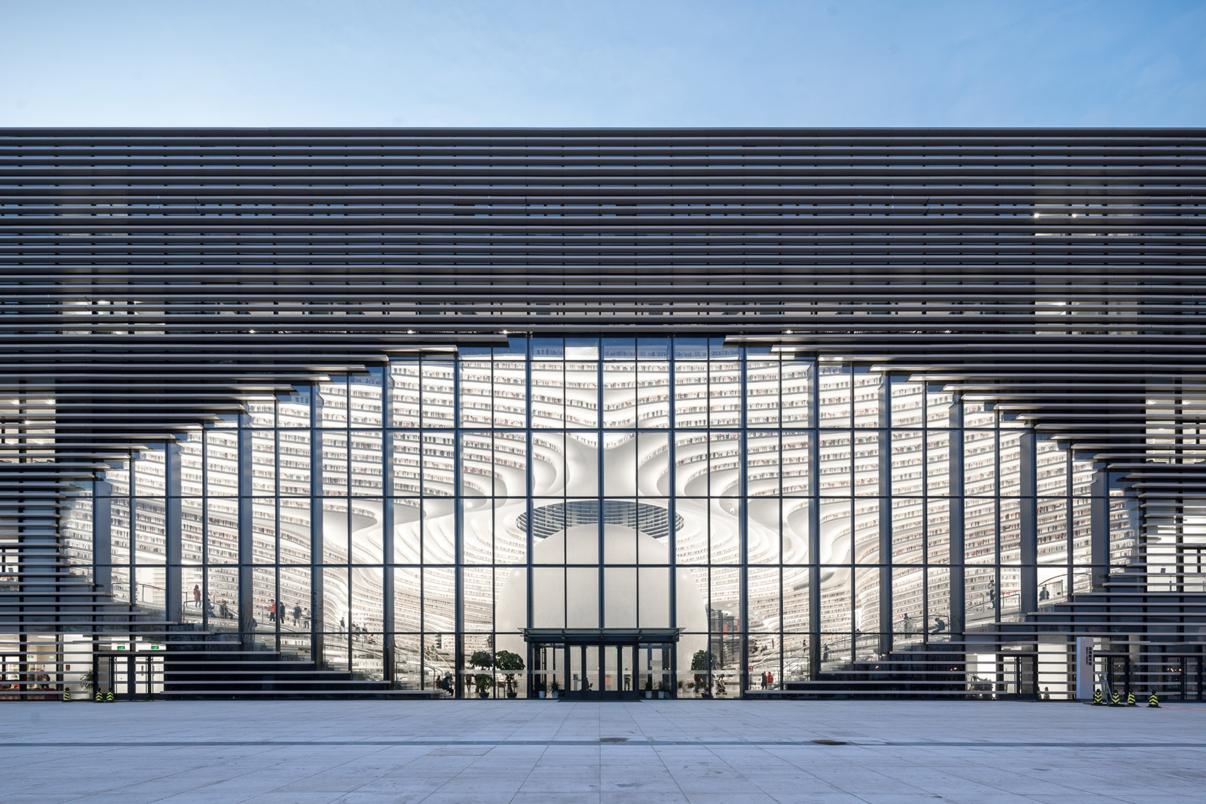 Tianjin Binhai Public Library, China By MVRDV + Tianjin Urban Planning ...