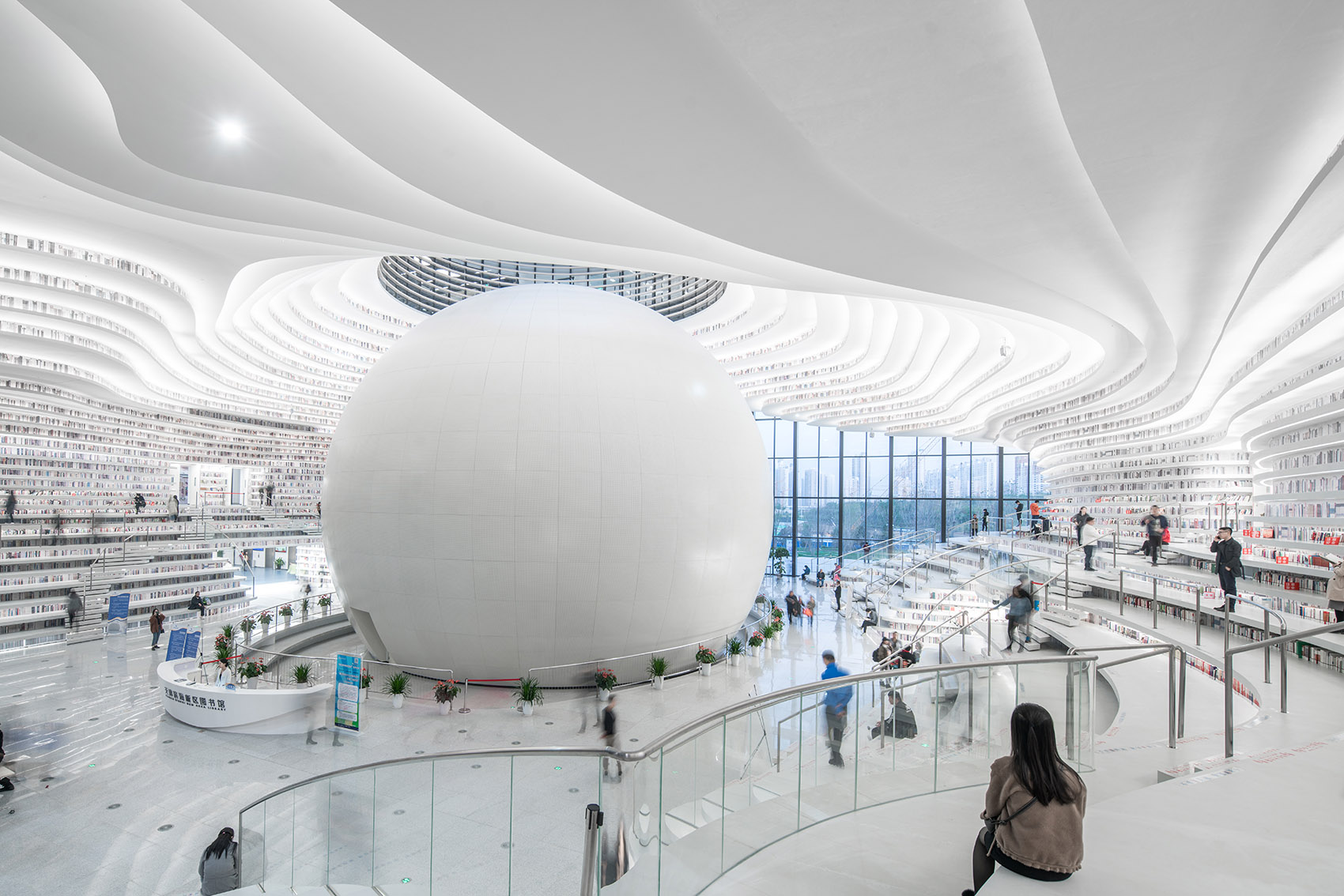 Tianjin Binhai Public Library, China By MVRDV + Tianjin Urban Planning ...