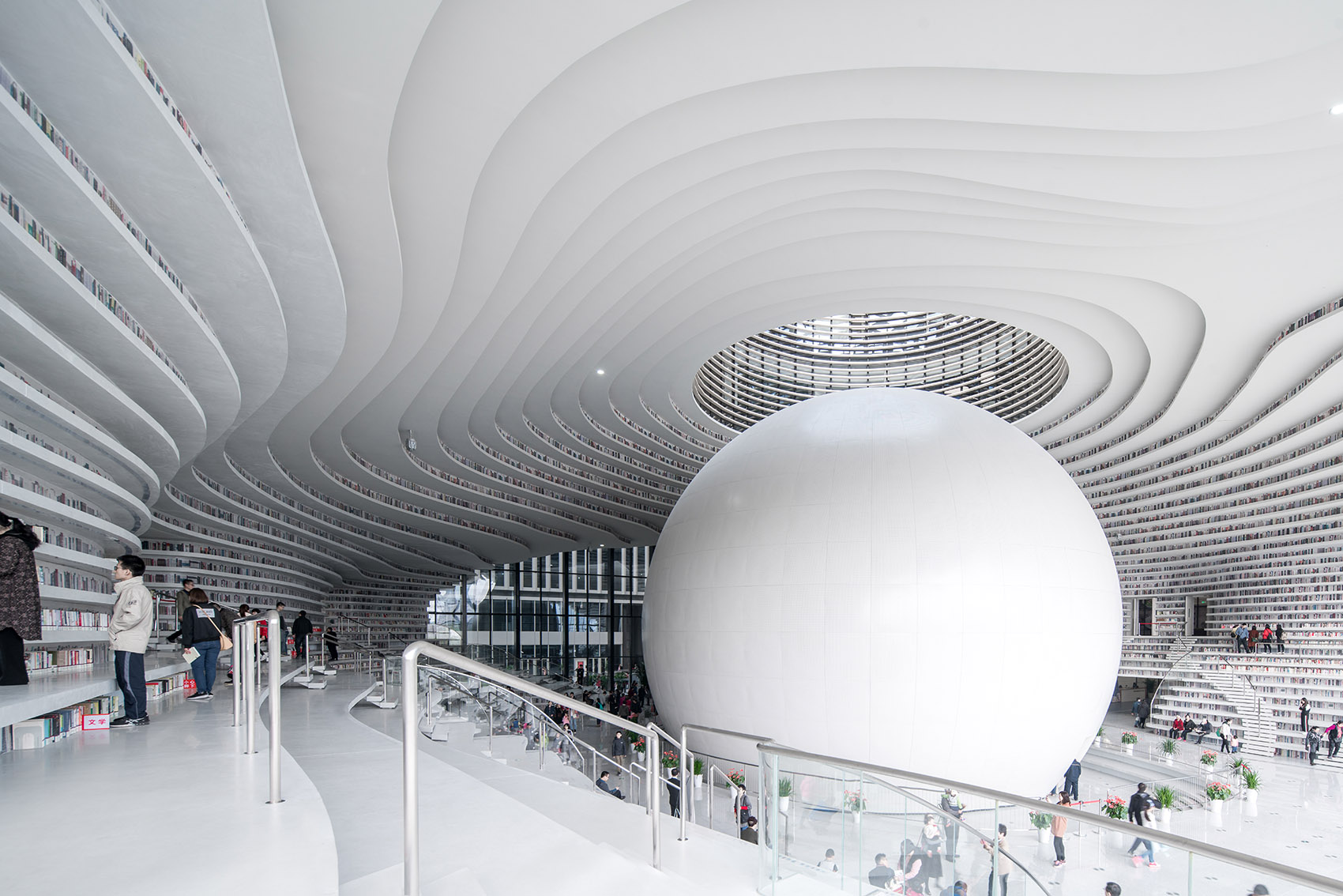 Tianjin Binhai Public Library, China By MVRDV + Tianjin Urban Planning ...
