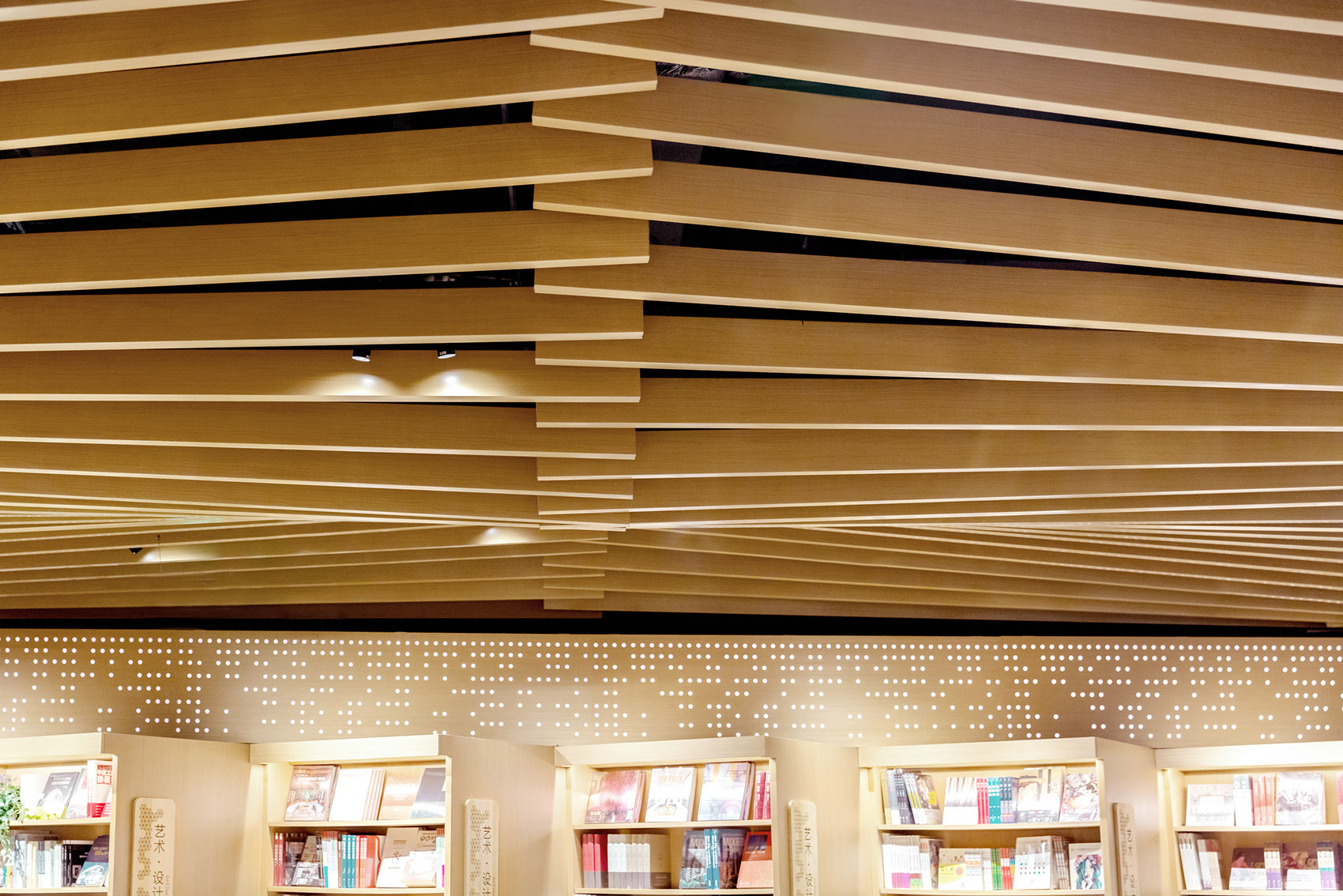 Yan Ji You book store in Hangzhou By KarvOne - 谷德设计网