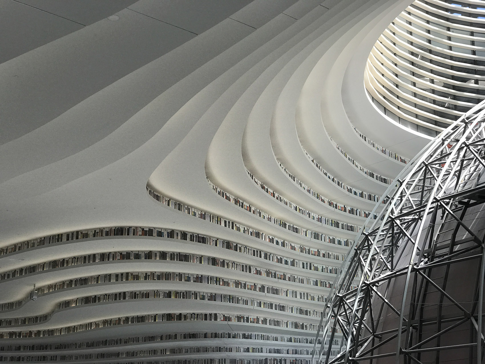 Tianjin Binhai Public Library, China By MVRDV + Tianjin Urban Planning ...