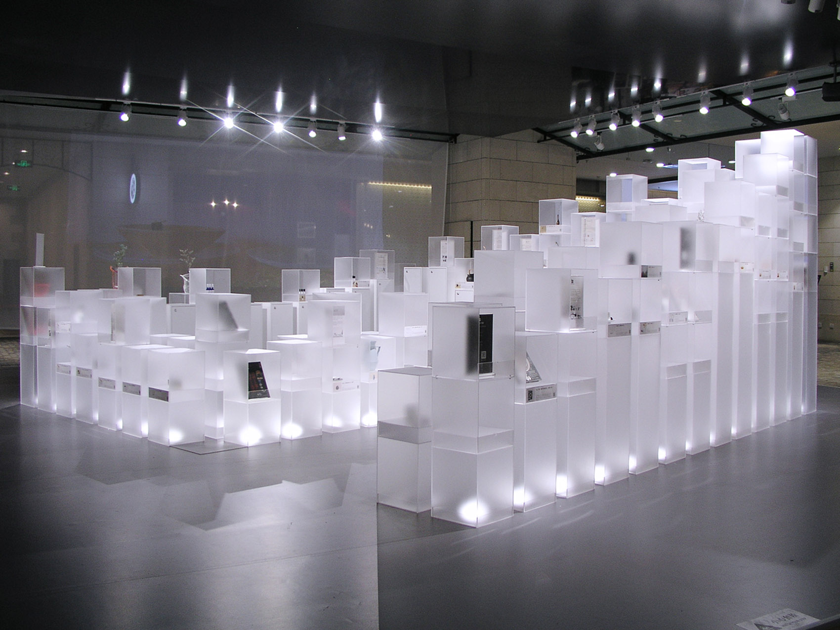 Major Ingenuity Aesthetics exhibition space, China by DAMU Design Corp ...