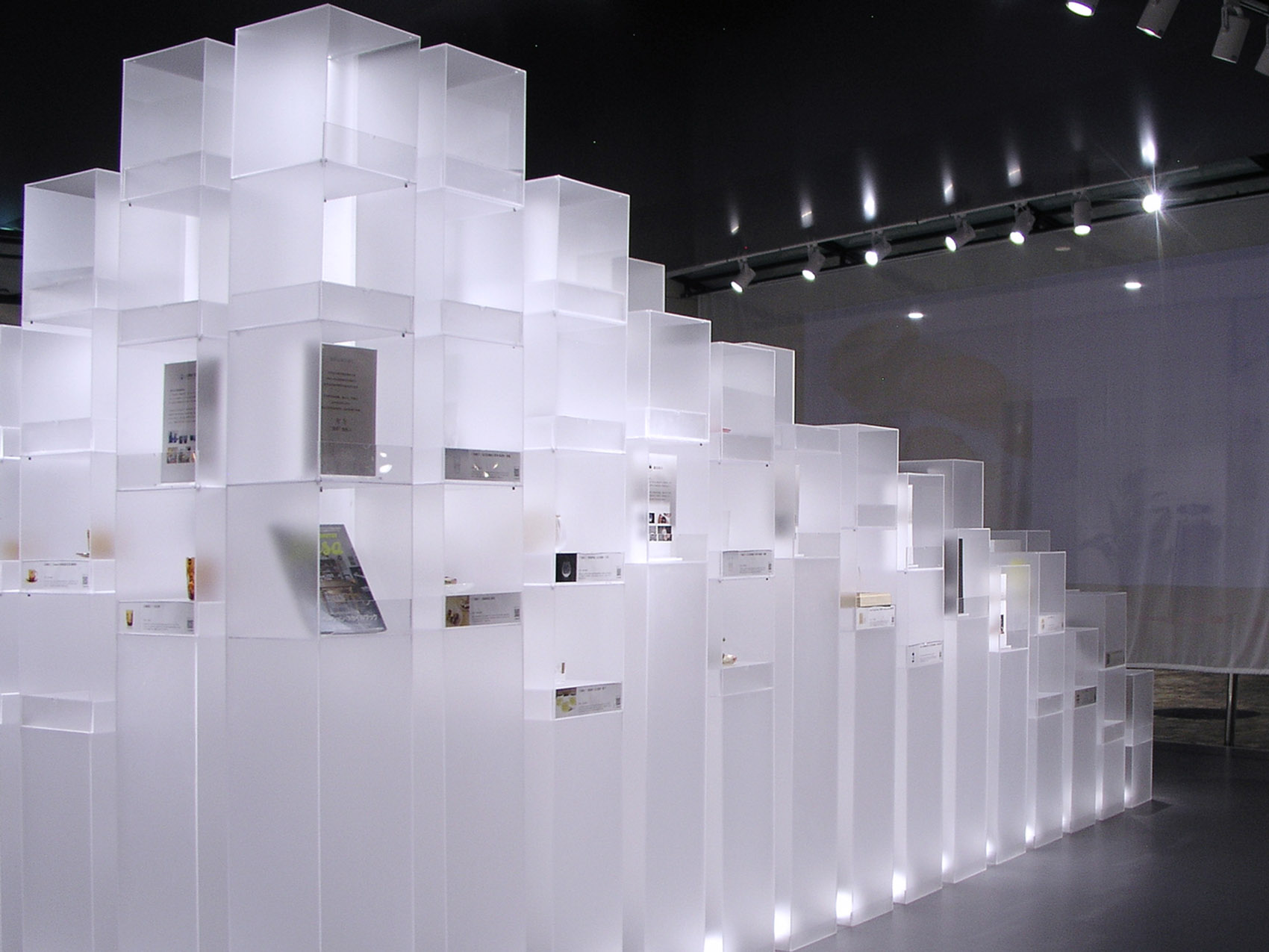 Major Ingenuity Aesthetics exhibition space, China by DAMU Design Corp ...