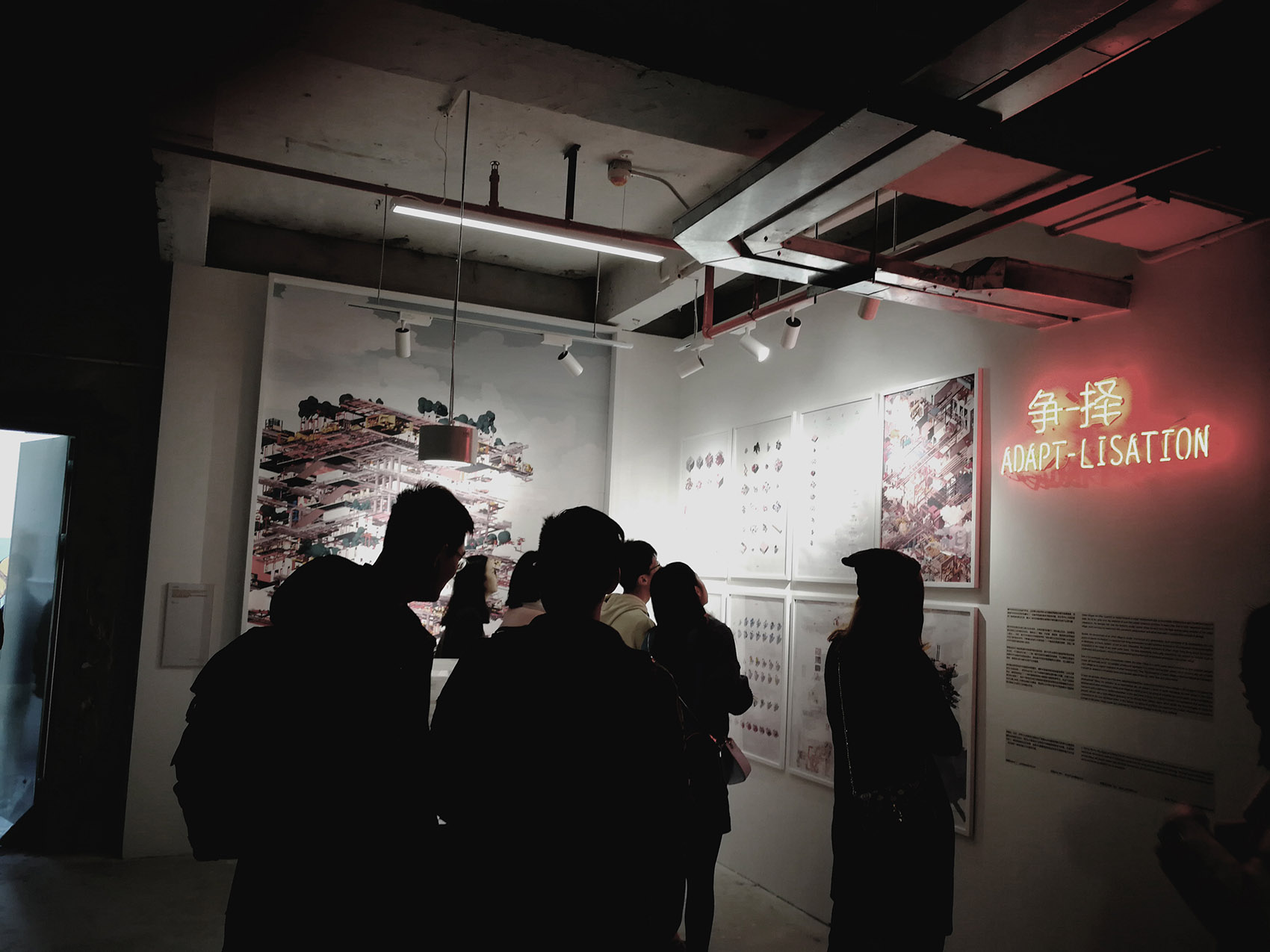 Adapt-lization: From urban villages to future living typology - 谷德设计网