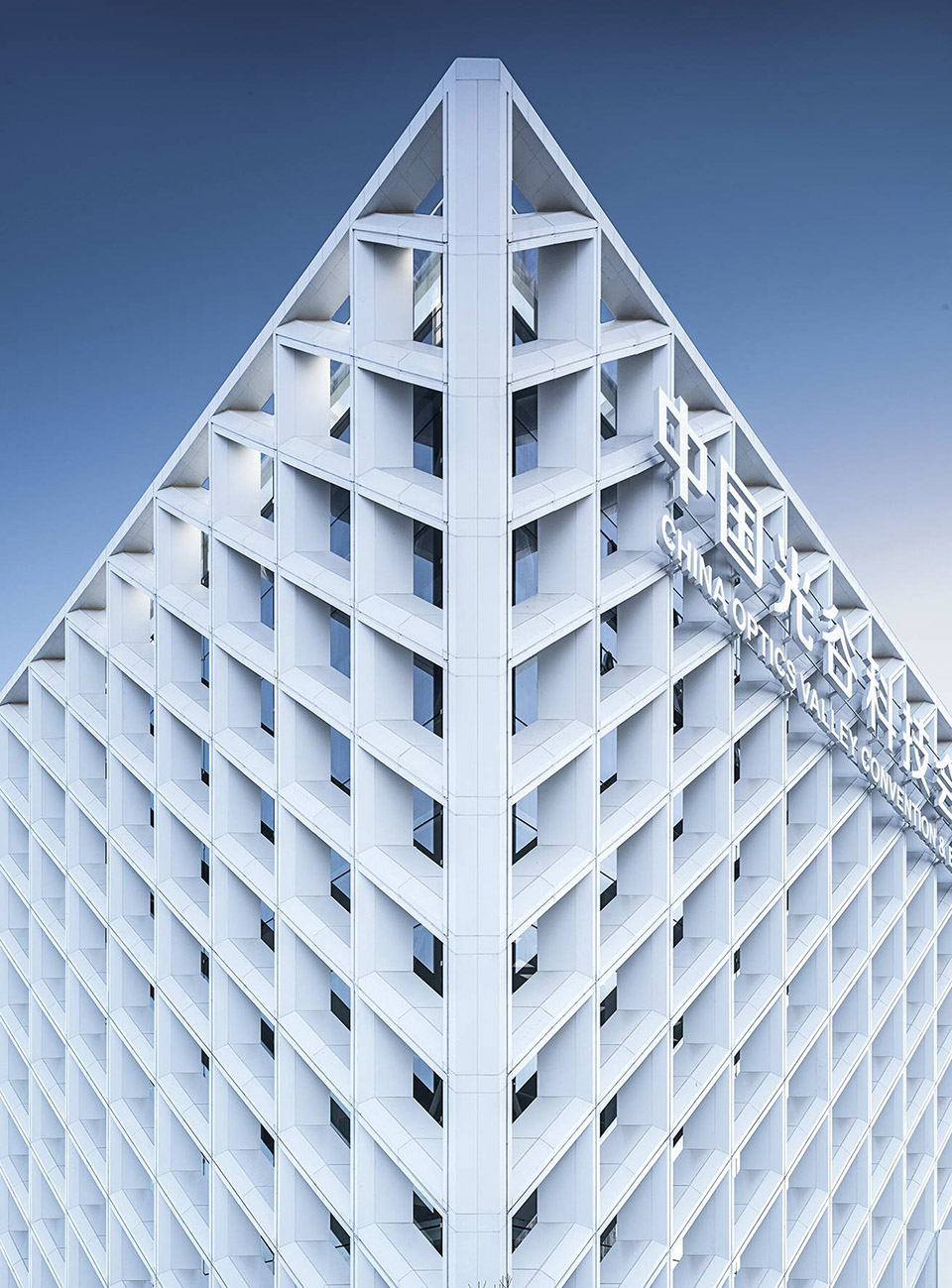 China Optics Valley Convention and Exhibition Center by WSP ARCHITECTS ...