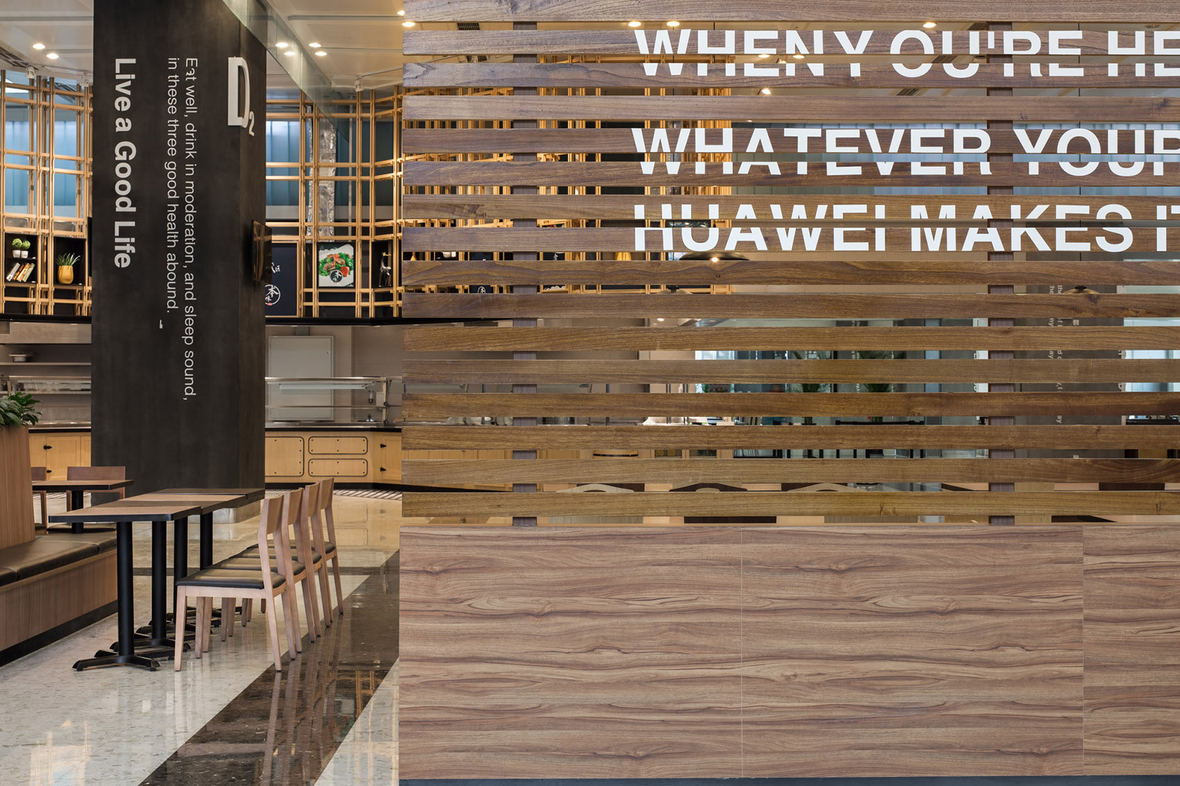 V7 restaurant, China DAMU Designworks - 谷德设计网