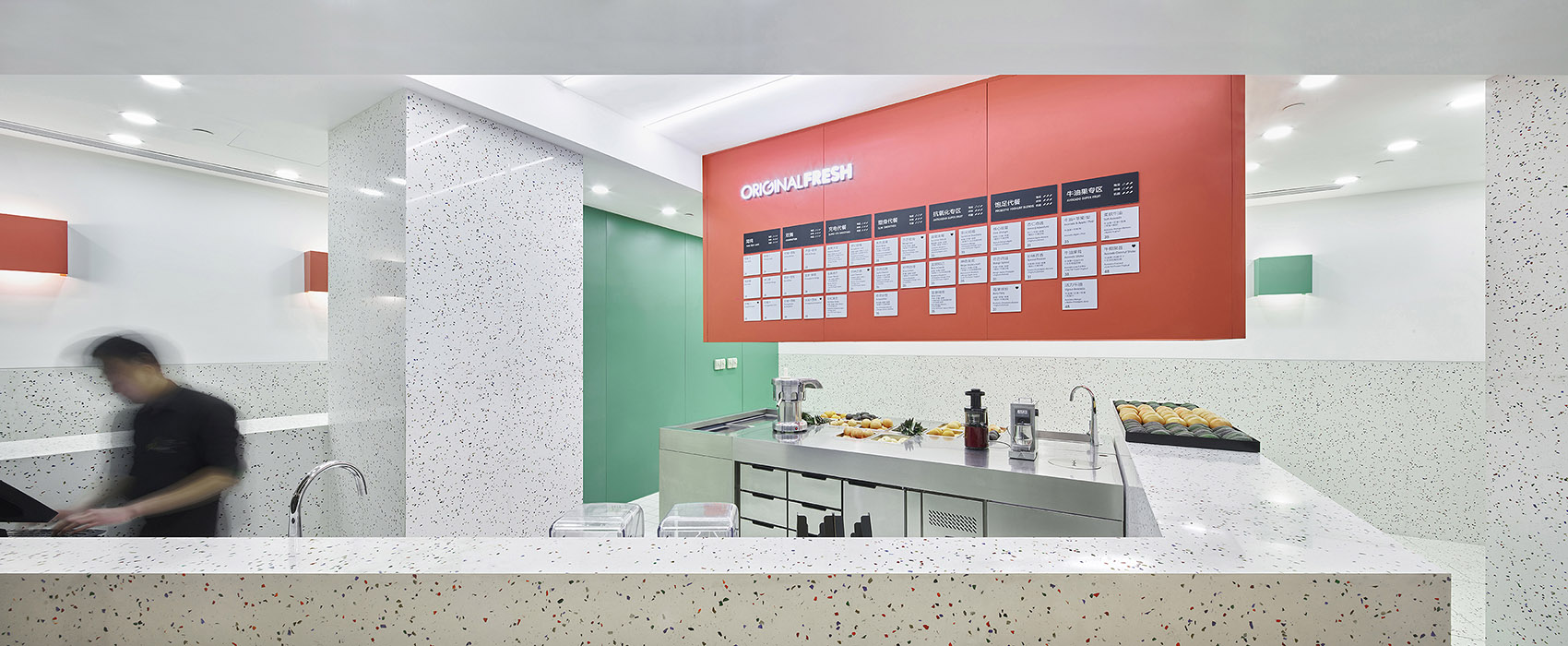 ORIGINALFRESH Kerry Parkside Shanghai by Drawing Architecture Studio ...