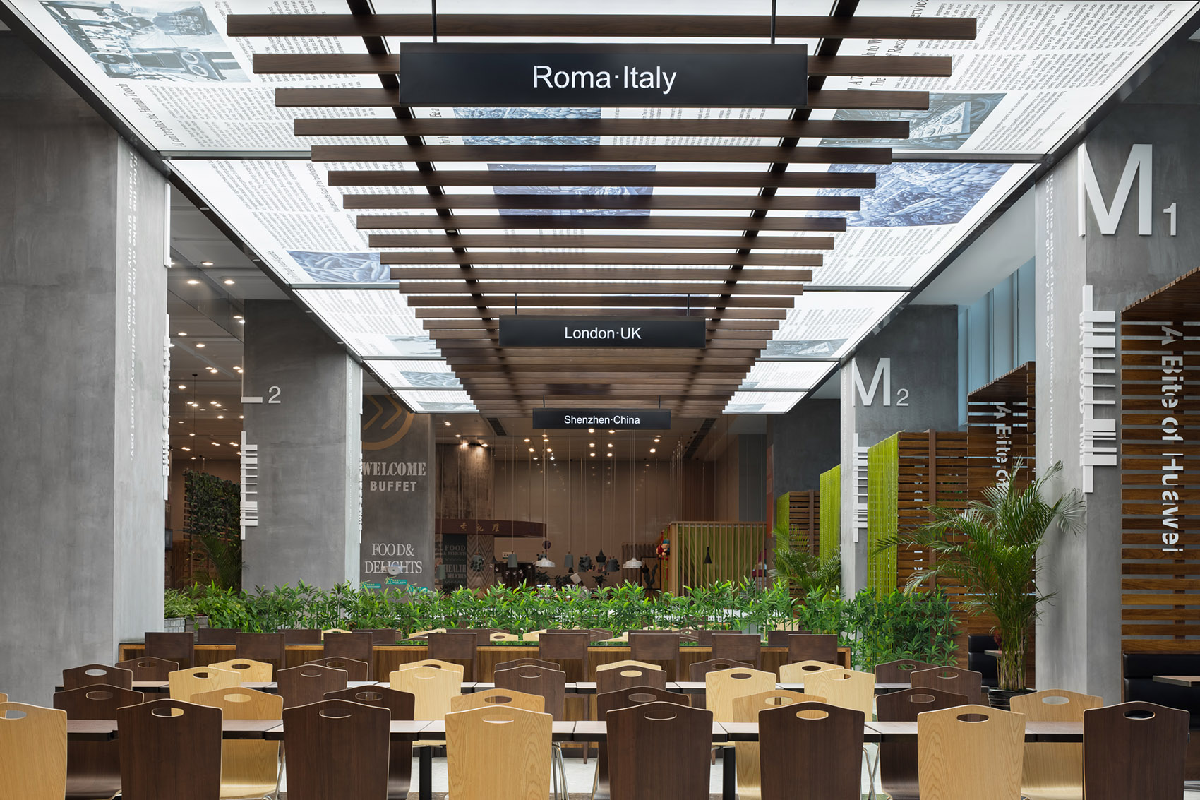 V7 restaurant, China DAMU Designworks - 谷德设计网