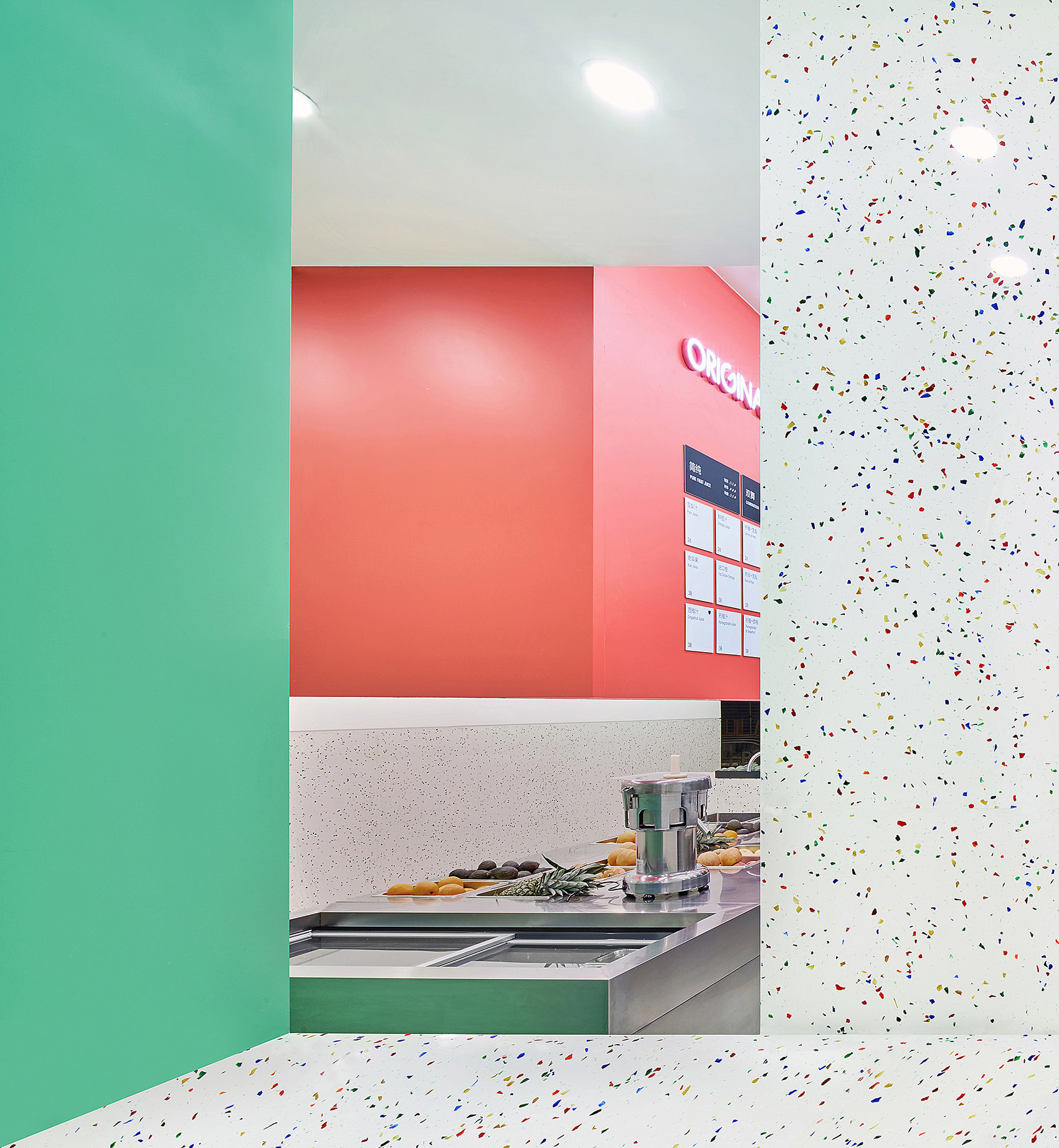 ORIGINALFRESH Kerry Parkside Shanghai by Drawing Architecture Studio ...