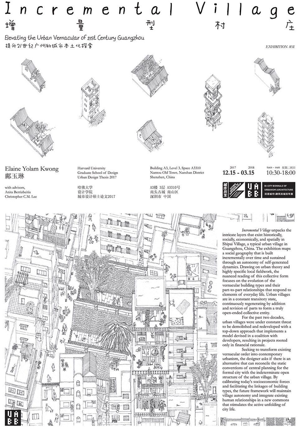 Incremental Village: Elevating the Urban Vernacular of 21st Century ...