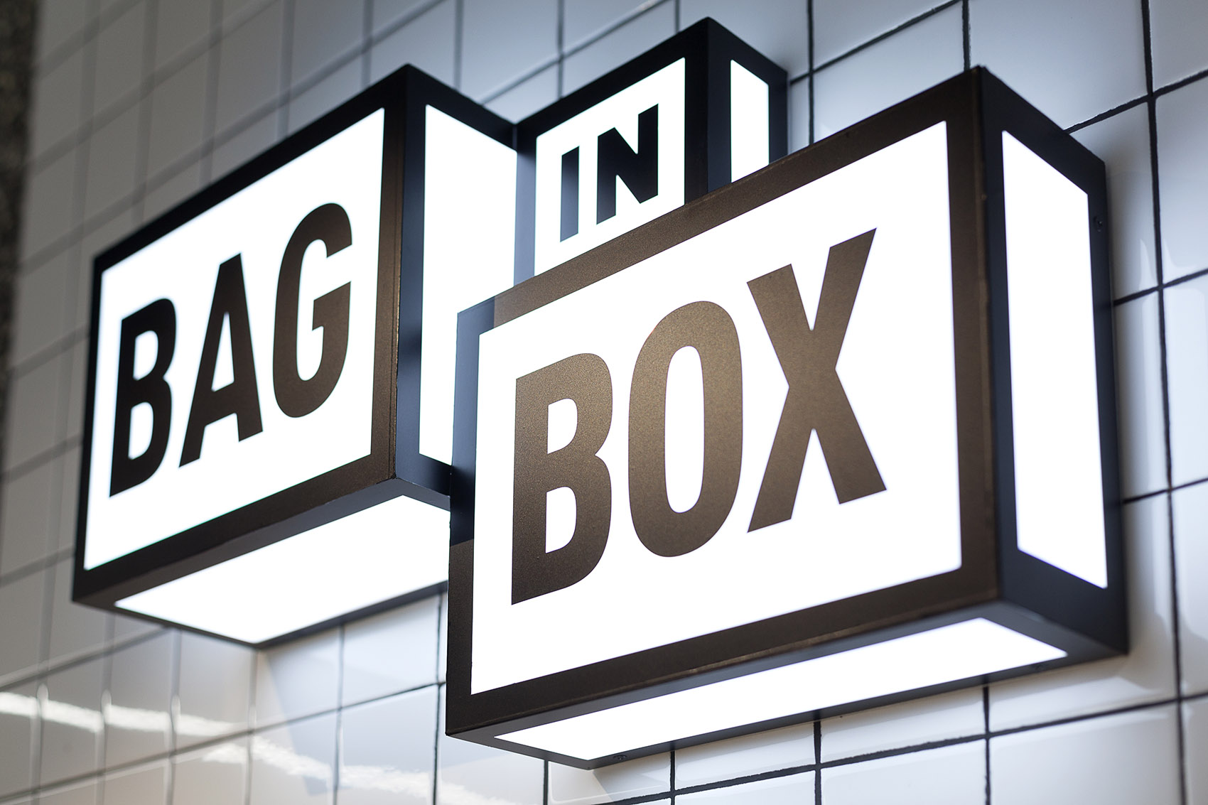 Bag In Box by Wanna One - 谷德设计网