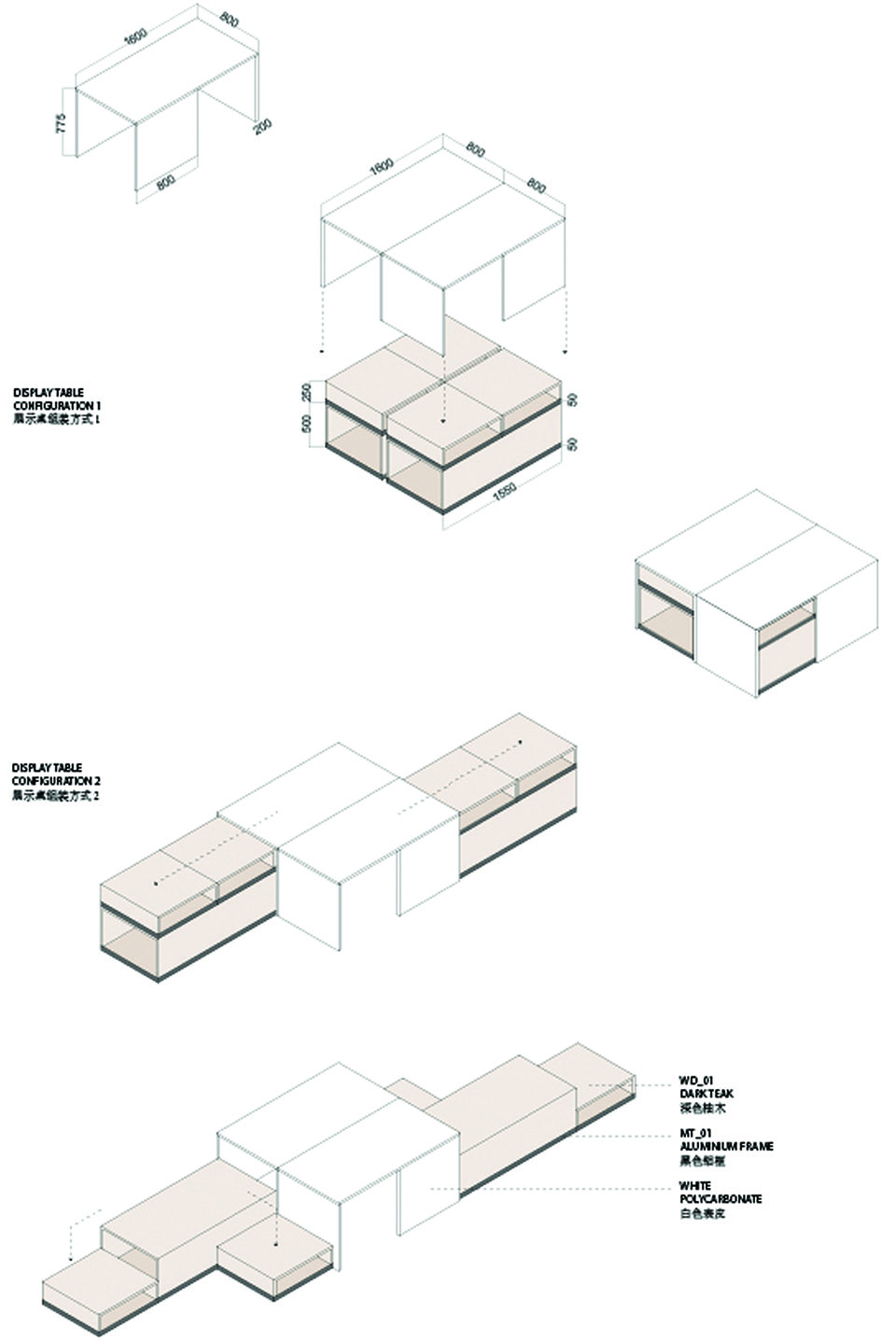 Textile Library in Zhejiang, China by slowstudio Architects - 谷德设计网