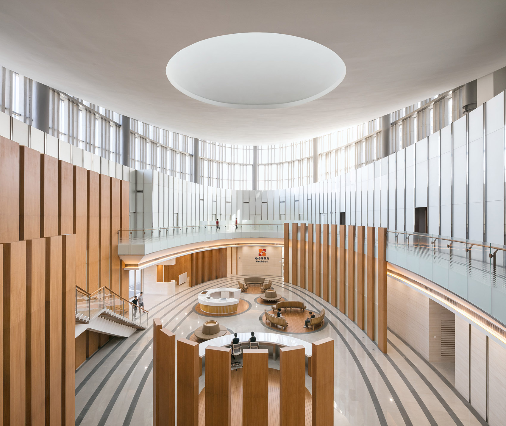 Harbin Bank Headquarters by KPF - 谷德设计网