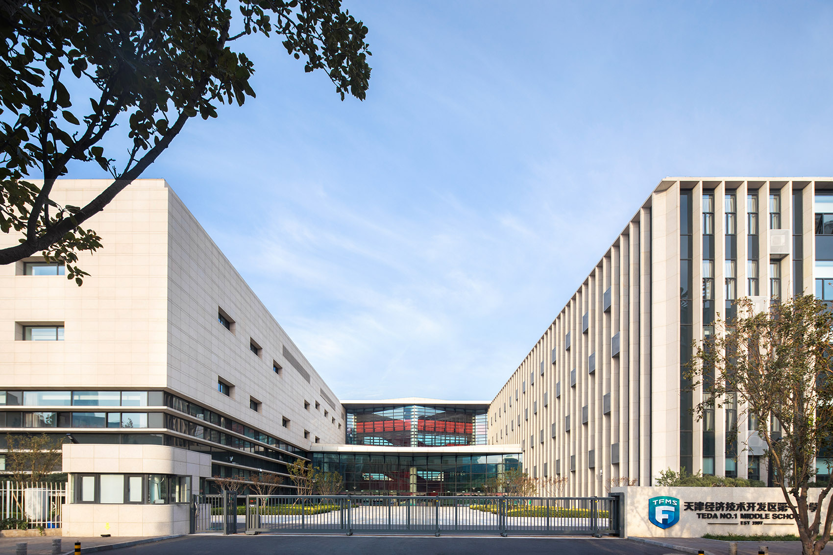 Tianjin Teda School by schneider+schumacher - 谷德设计网