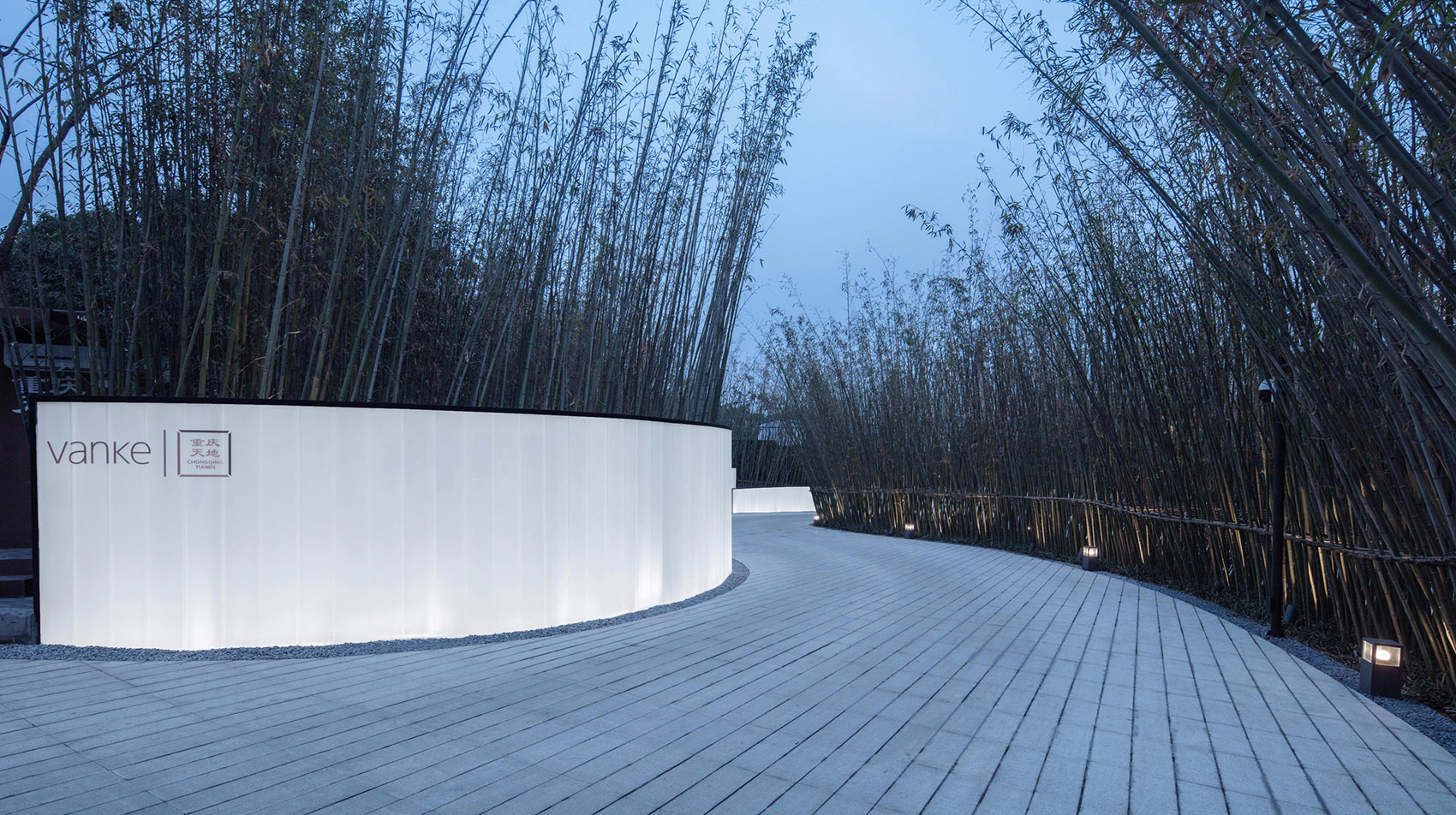 Landscape Design of Chongqing Tiandi Art Museum by Chuangyi Shance - 谷德设计网