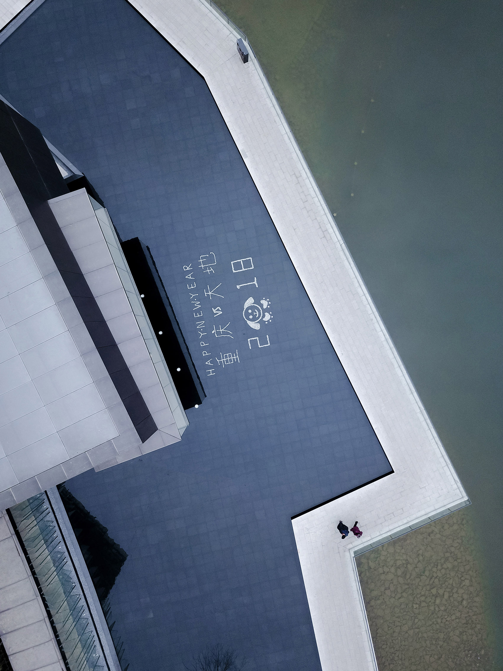 Landscape Design of Chongqing Tiandi Art Museum by Chuangyi Shance - 谷德设计网