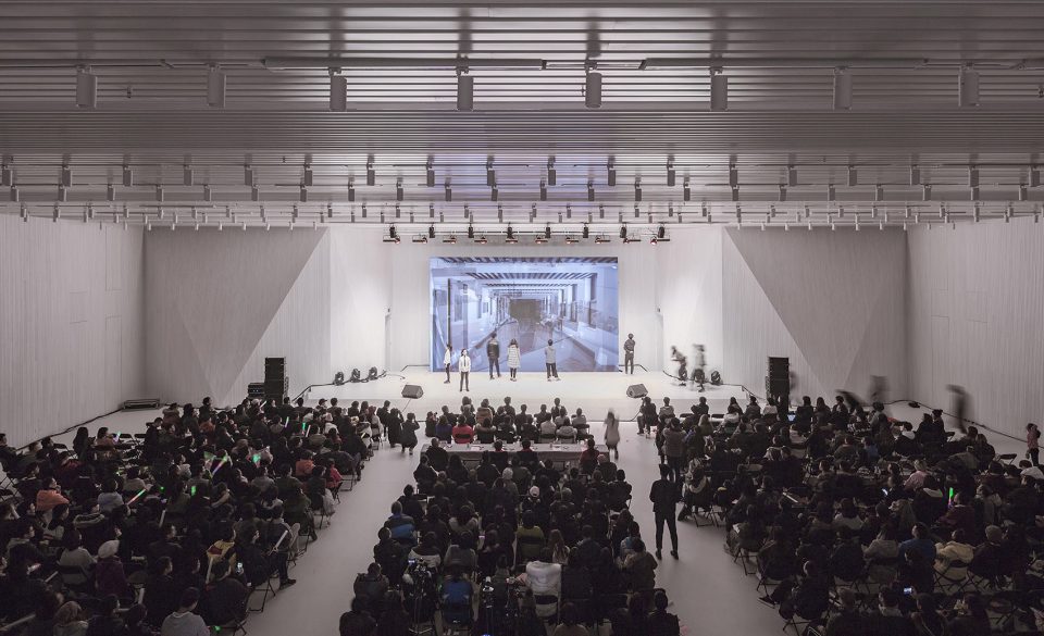 Renovation of the Multi-Function Hall in Central Academy of Fine Arts ...