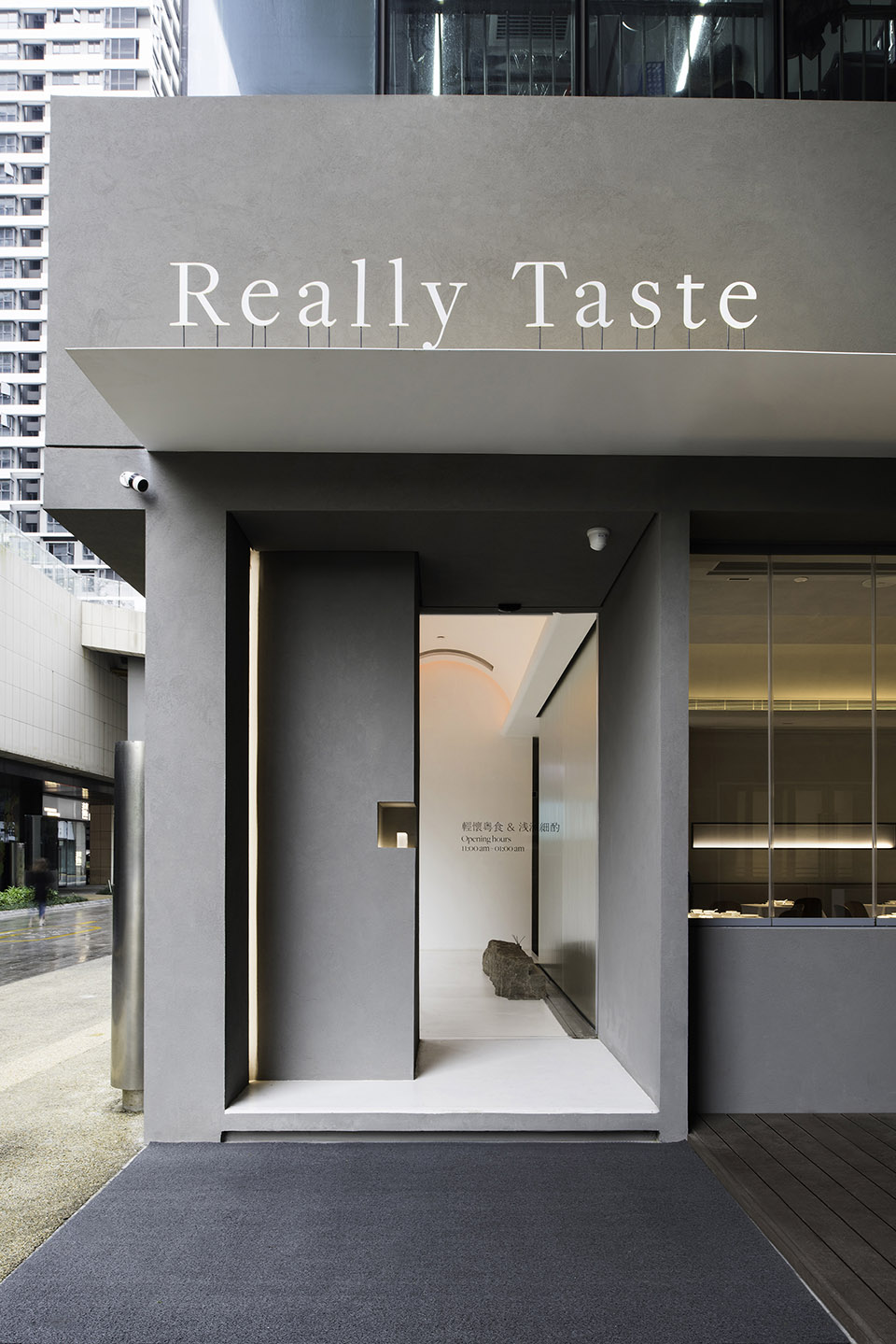 Really Taste Restaurant in Shenzhen, China by BloomDesign - 谷德设计网
