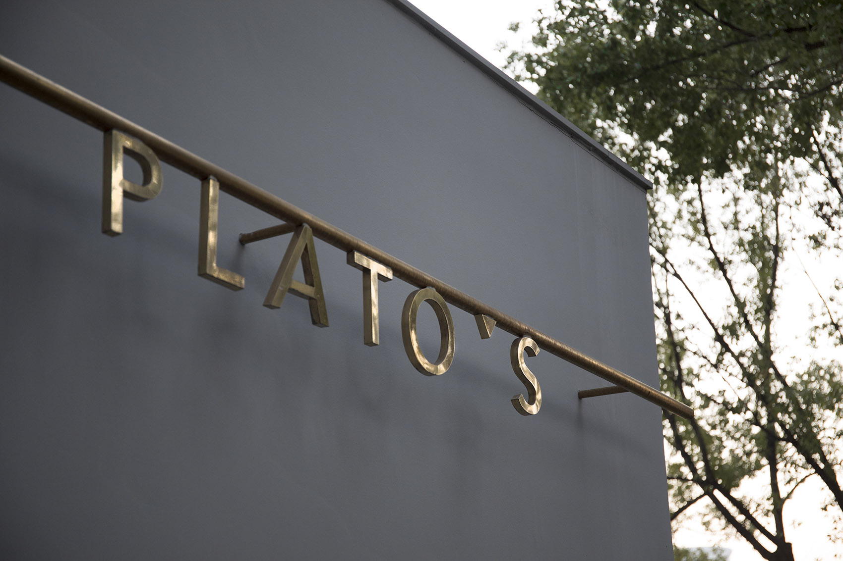 PLATO’S in Ningbo, China by Out & In Interior Design Office - 谷德设计网