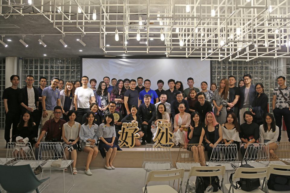 Under 35 – Junfeng Wang - 谷德设计网