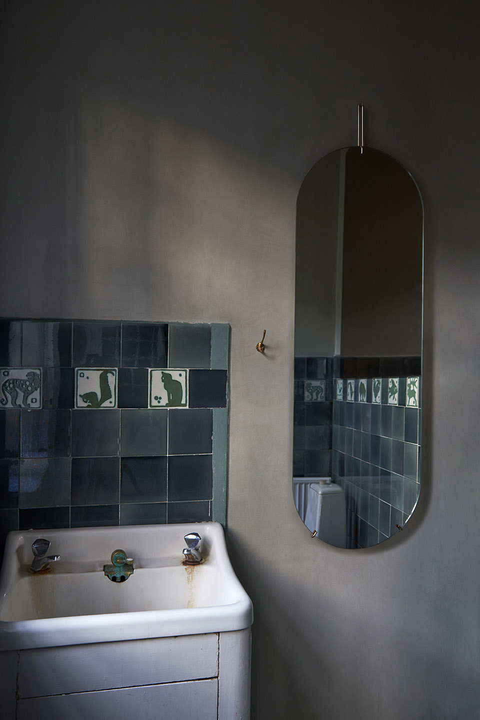 2018 New Collection of MOEBE - 谷德设计网